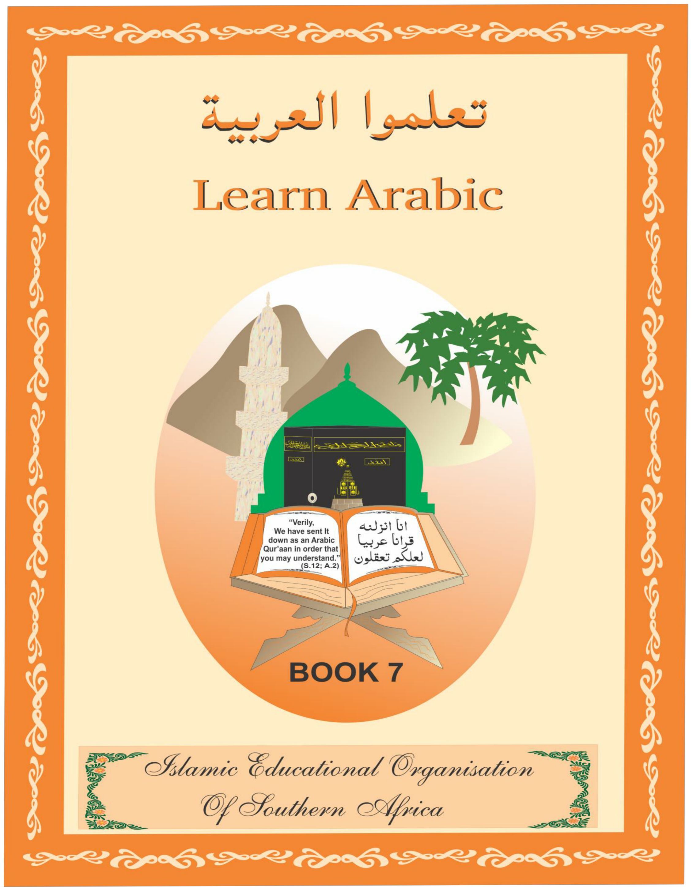 Learn Arabic Book 7 - IEOSA - Page 1 - 46 | Flip PDF Online | PubHTML5