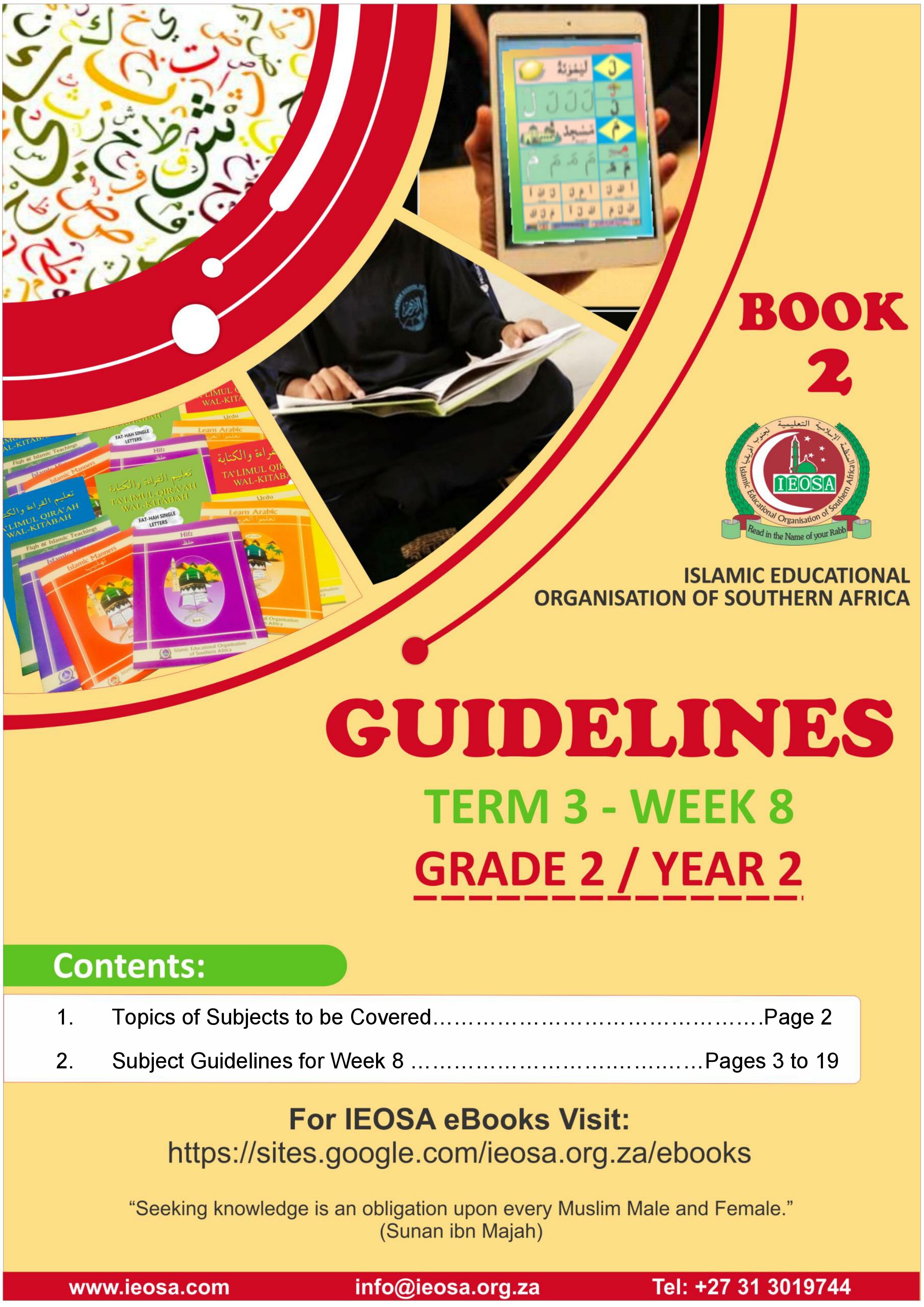 English Revision Guide - Year 2 (National Curriculum Revision)