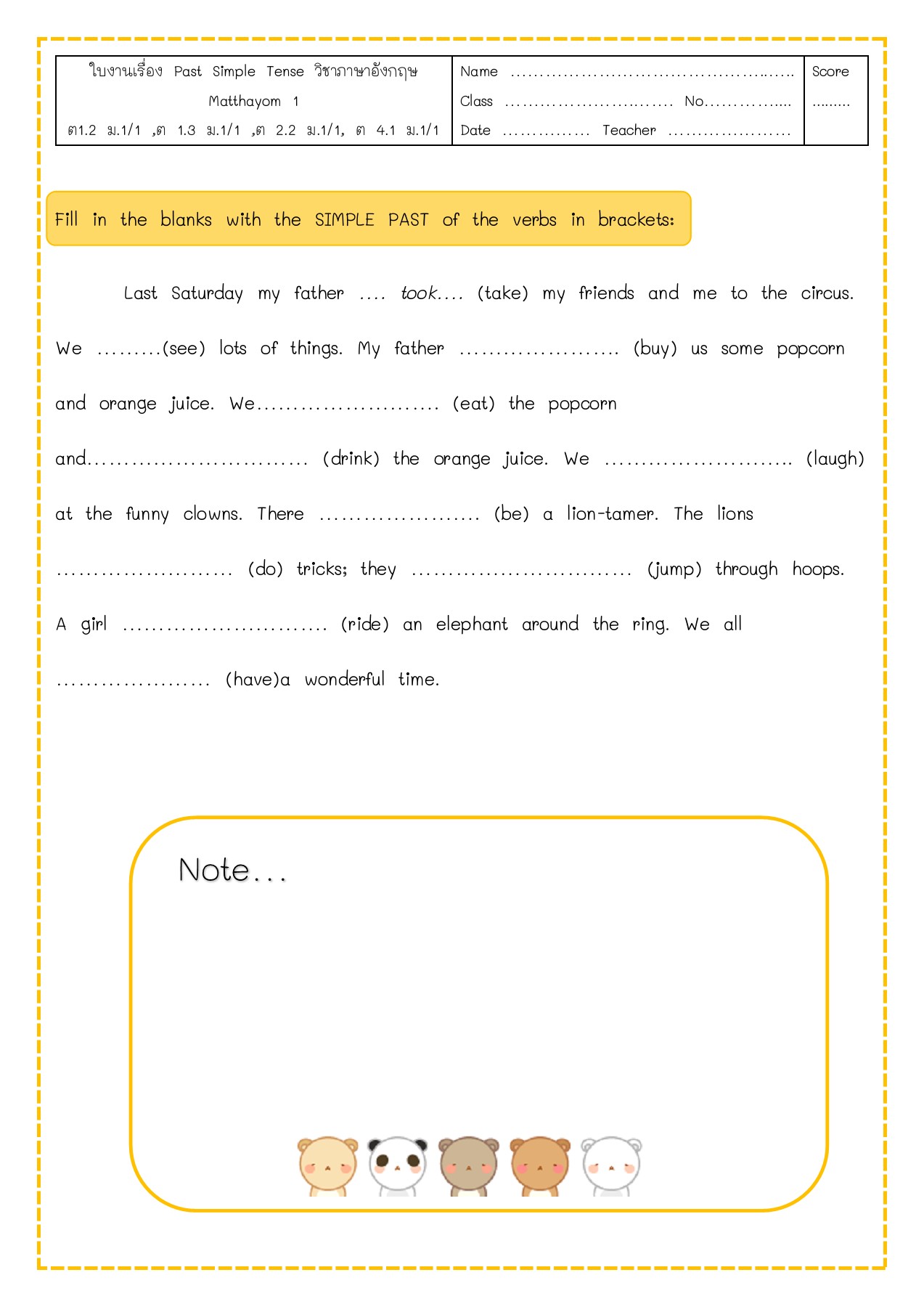 M1 English Worksheet - ENGLISH WITH KRUMUAY - หน้าหนังสือ 101 | พลิก ...