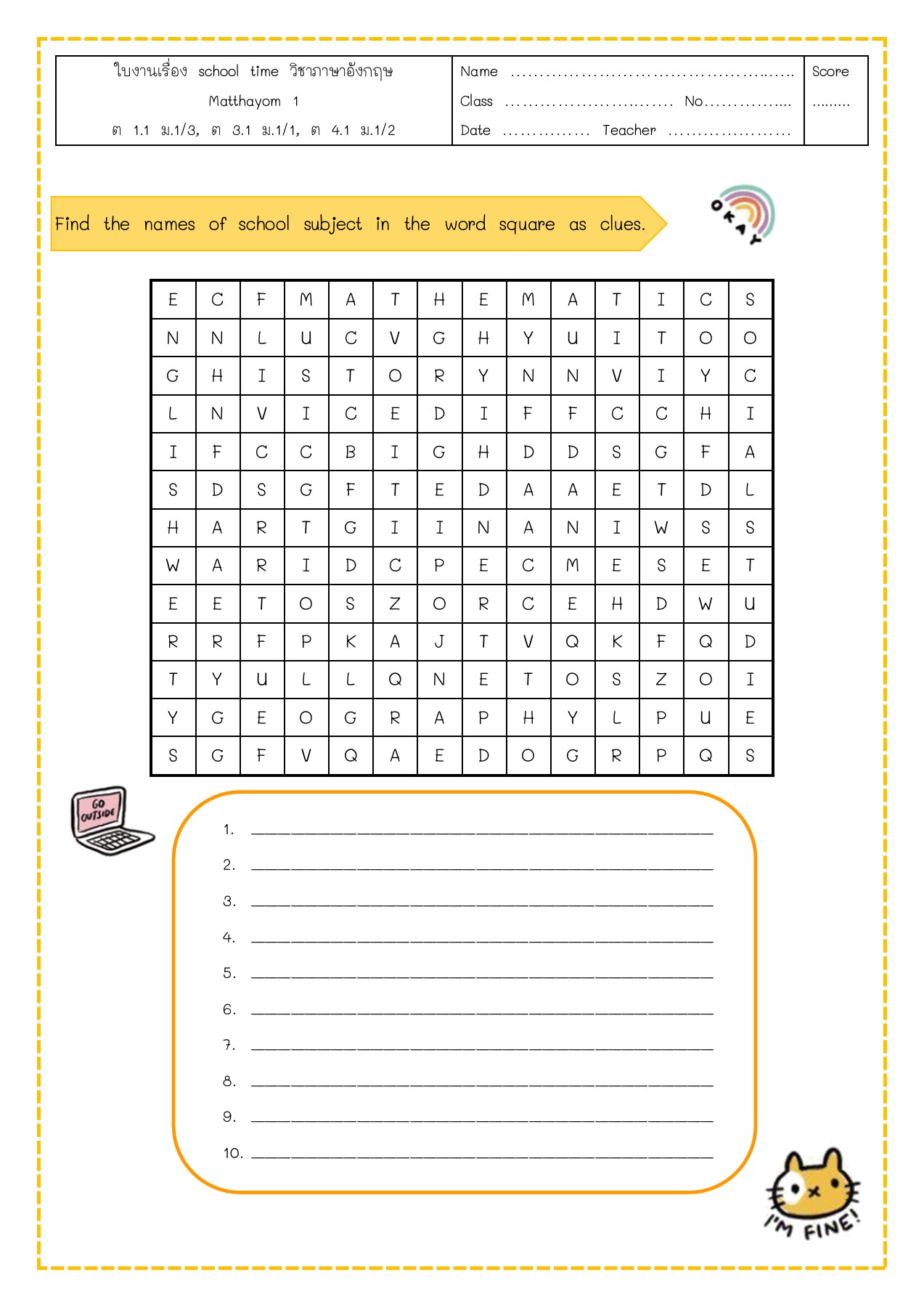 M1 English Worksheet - ENGLISH WITH KRUMUAY - หน้าหนังสือ 2 | พลิก PDF ...