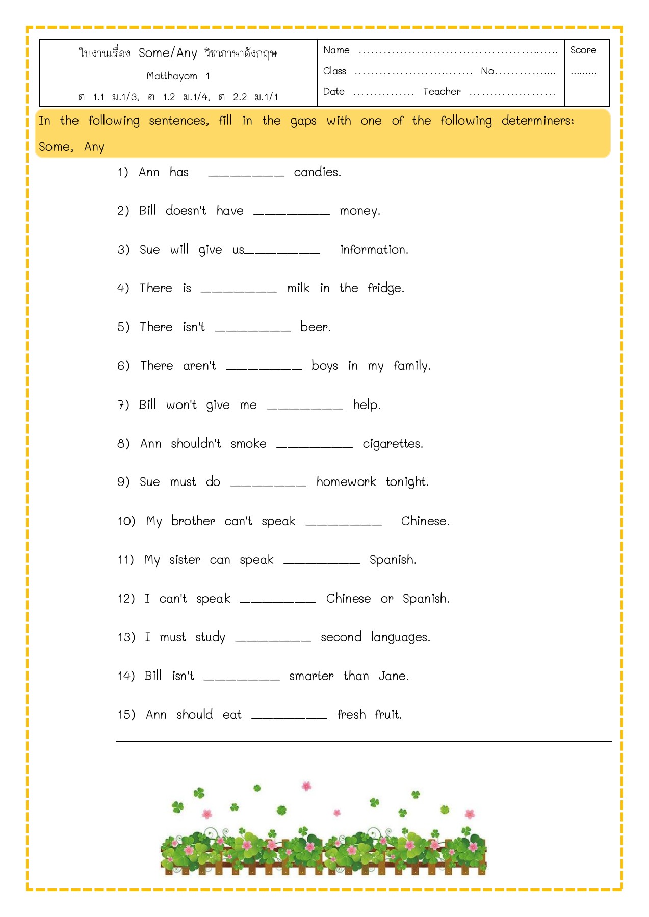 M1 English Worksheet - ENGLISH WITH KRUMUAY - หน้าหนังสือ 37 | พลิก PDF ...