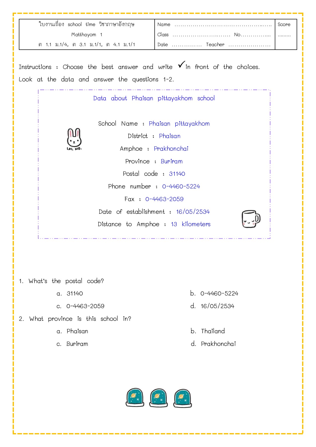 M1 English Worksheet - ENGLISH WITH KRUMUAY - หน้าหนังสือ 4 | พลิก PDF ...