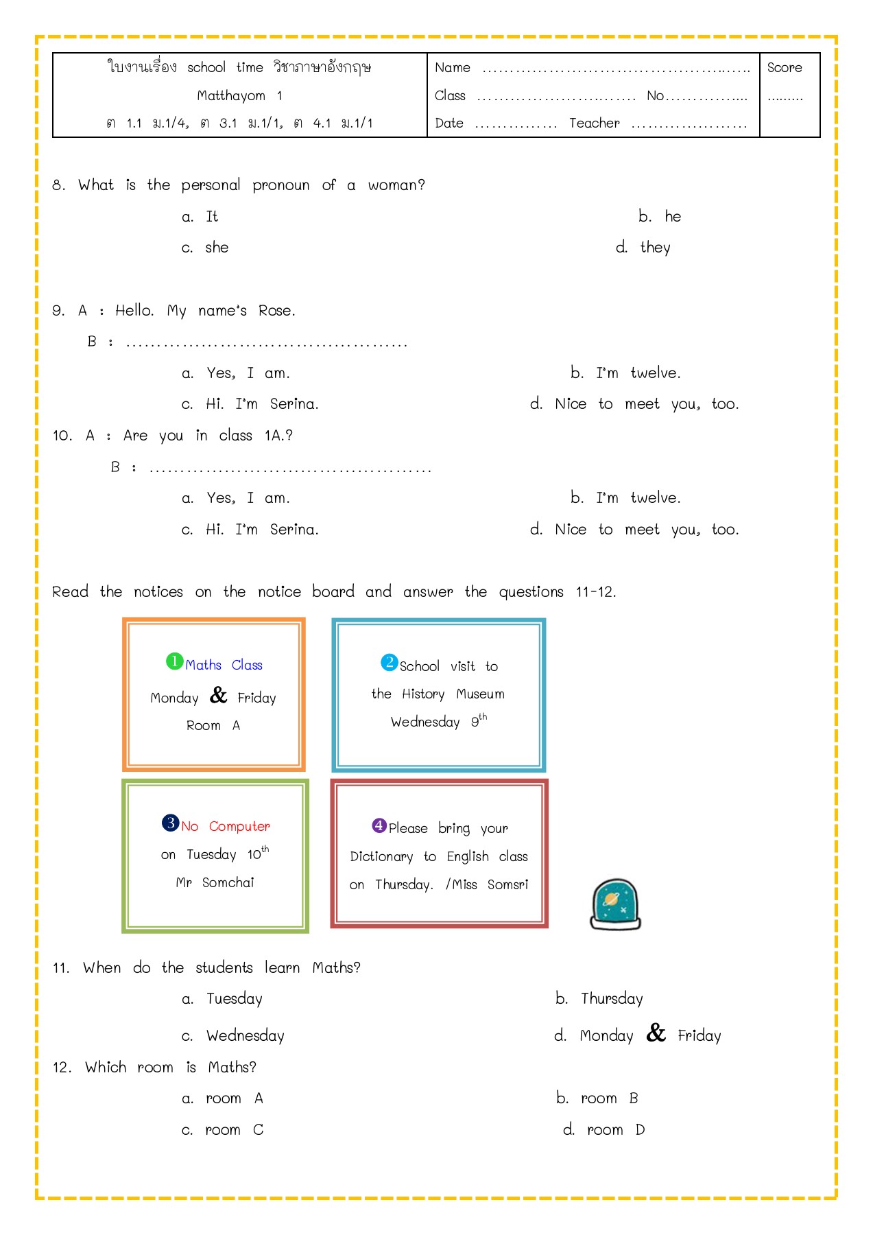 M1 English Worksheet - ENGLISH WITH KRUMUAY - หน้าหนังสือ 6 | พลิก PDF ...