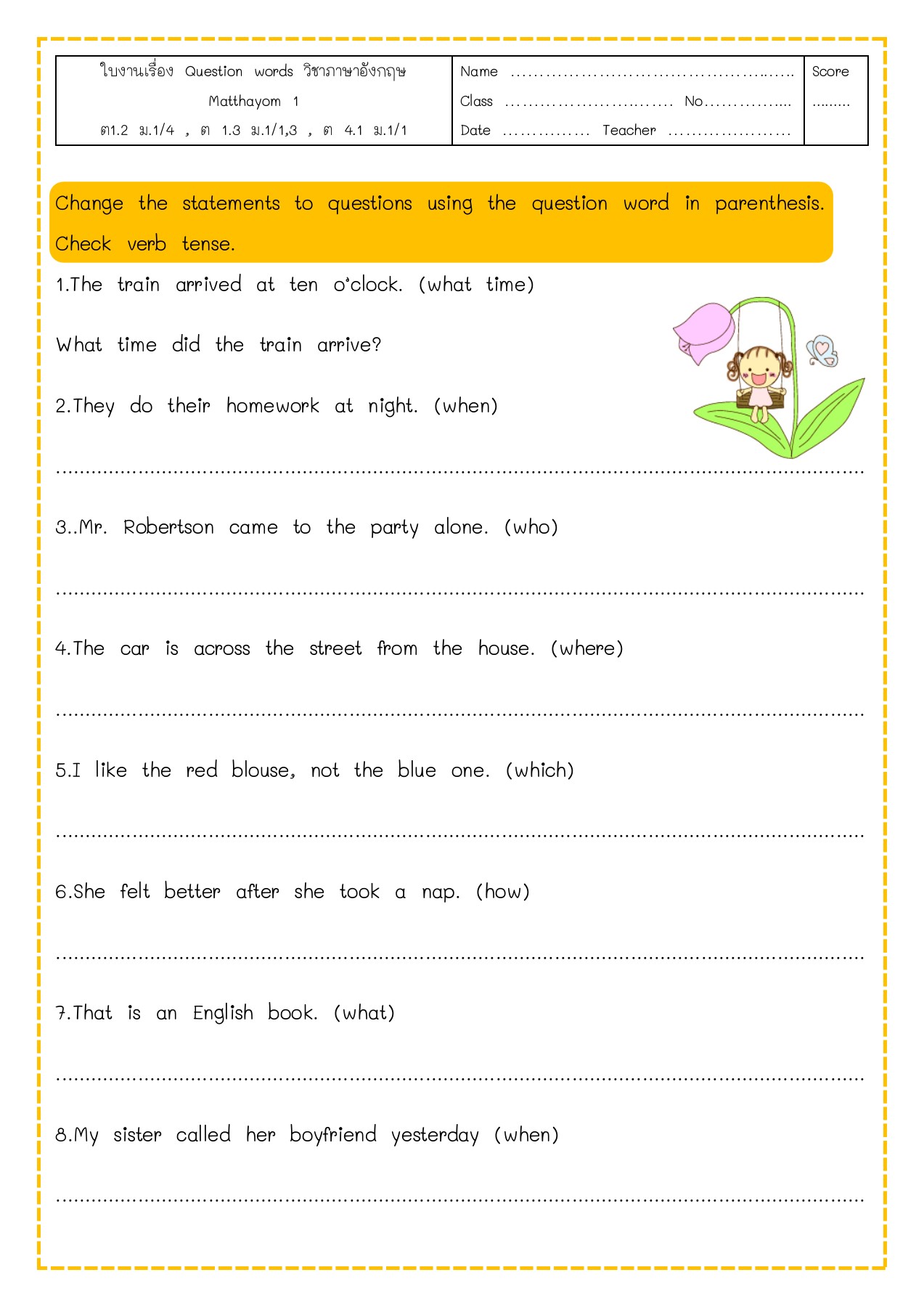 M1 English Worksheet - ENGLISH WITH KRUMUAY - หน้าหนังสือ 73 | พลิก PDF ...