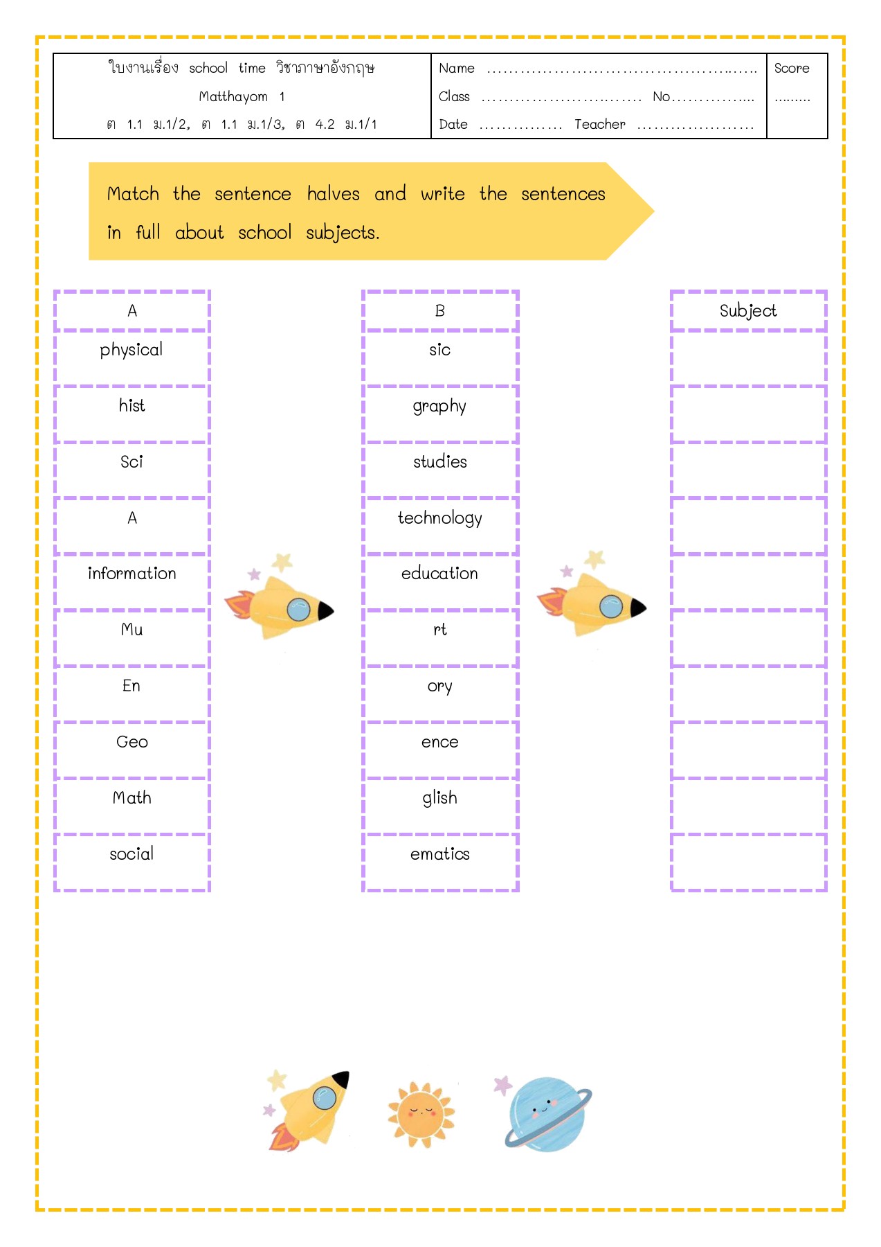 M1 English Worksheet - ENGLISH WITH KRUMUAY - หน้าหนังสือ 8 | พลิก PDF ...