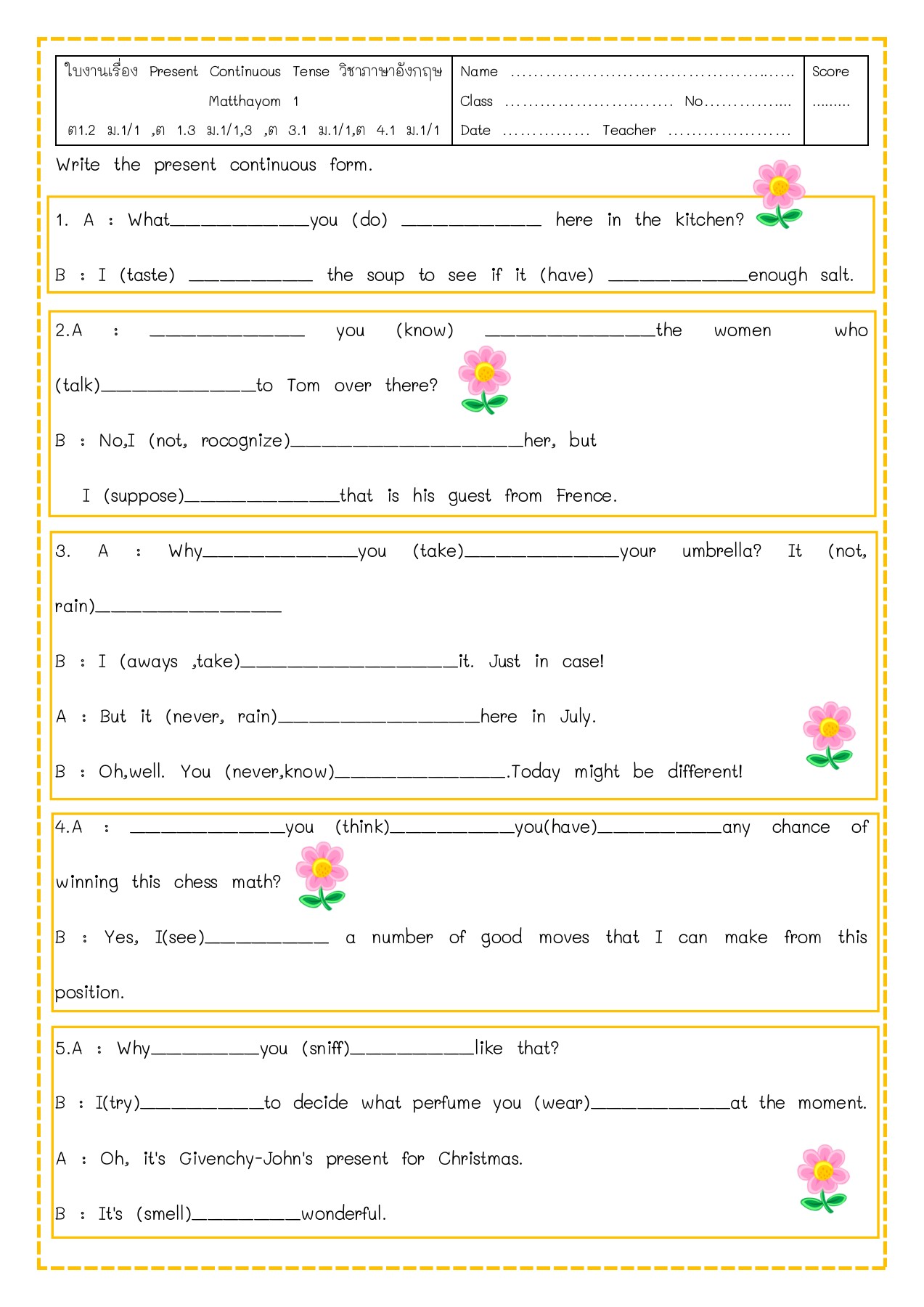 M1 English Worksheet - ENGLISH WITH KRUMUAY - หน้าหนังสือ 88 | พลิก PDF ...