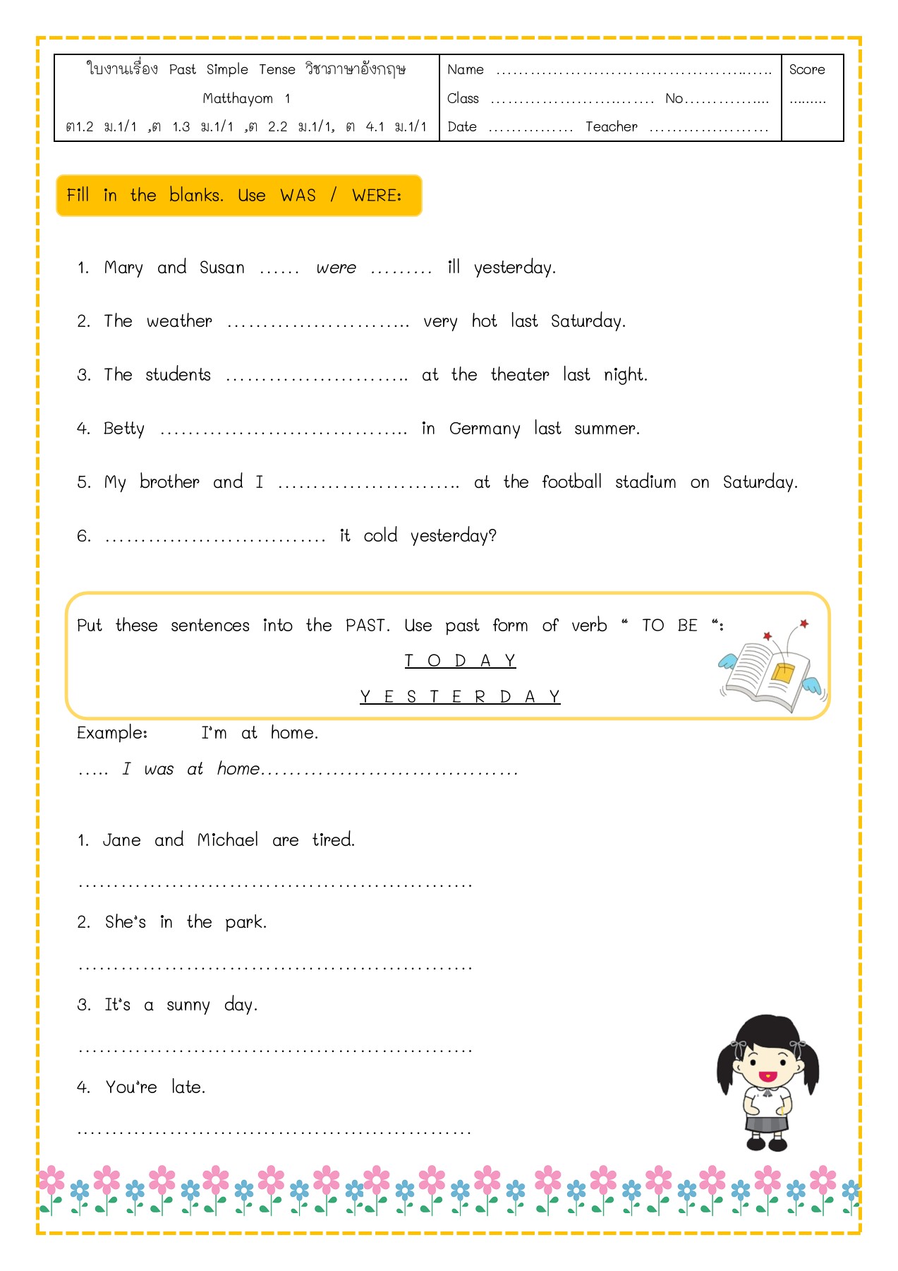M1 English Worksheet - ENGLISH WITH KRUMUAY - หน้าหนังสือ 98 | พลิก PDF ...