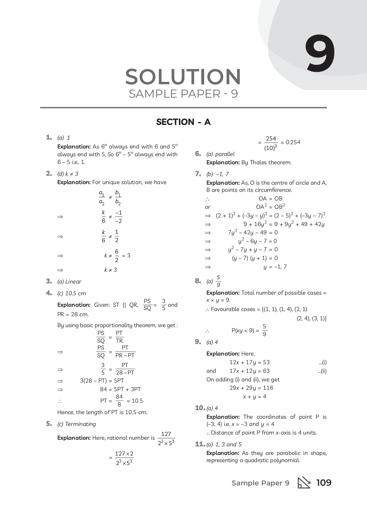 Math Basic - Mubashirah Khatri - Page 1 - 16 | Flip PDF Online | PubHTML5
