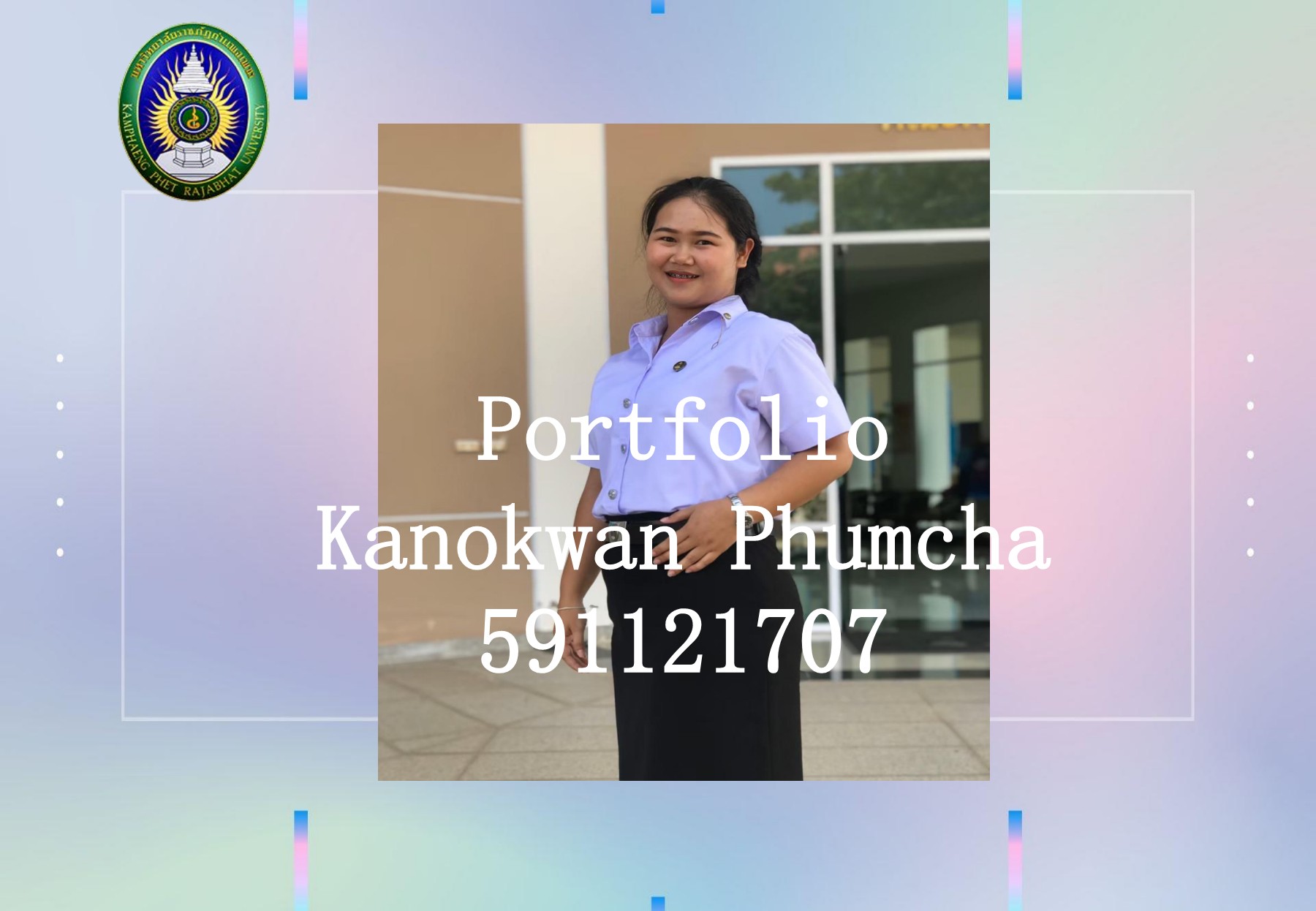 portfolio - กนกวรรณ พุ่มชา - Page 1 - 14 | Flip PDF Online | PubHTML5