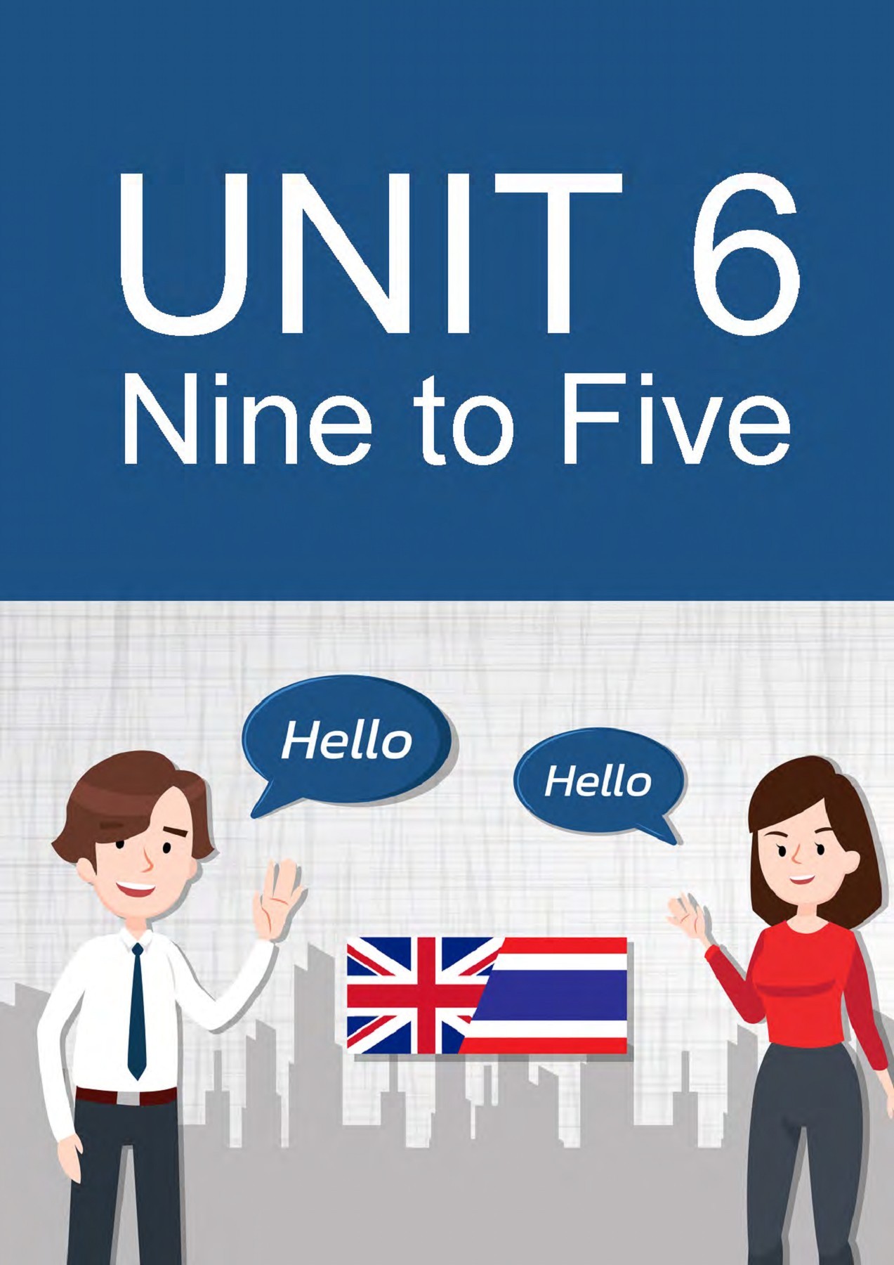 unit6 - supa.or - หน้าหนังสือ 1 - 67 | พลิก PDF ออนไลน์ | PubHTML5