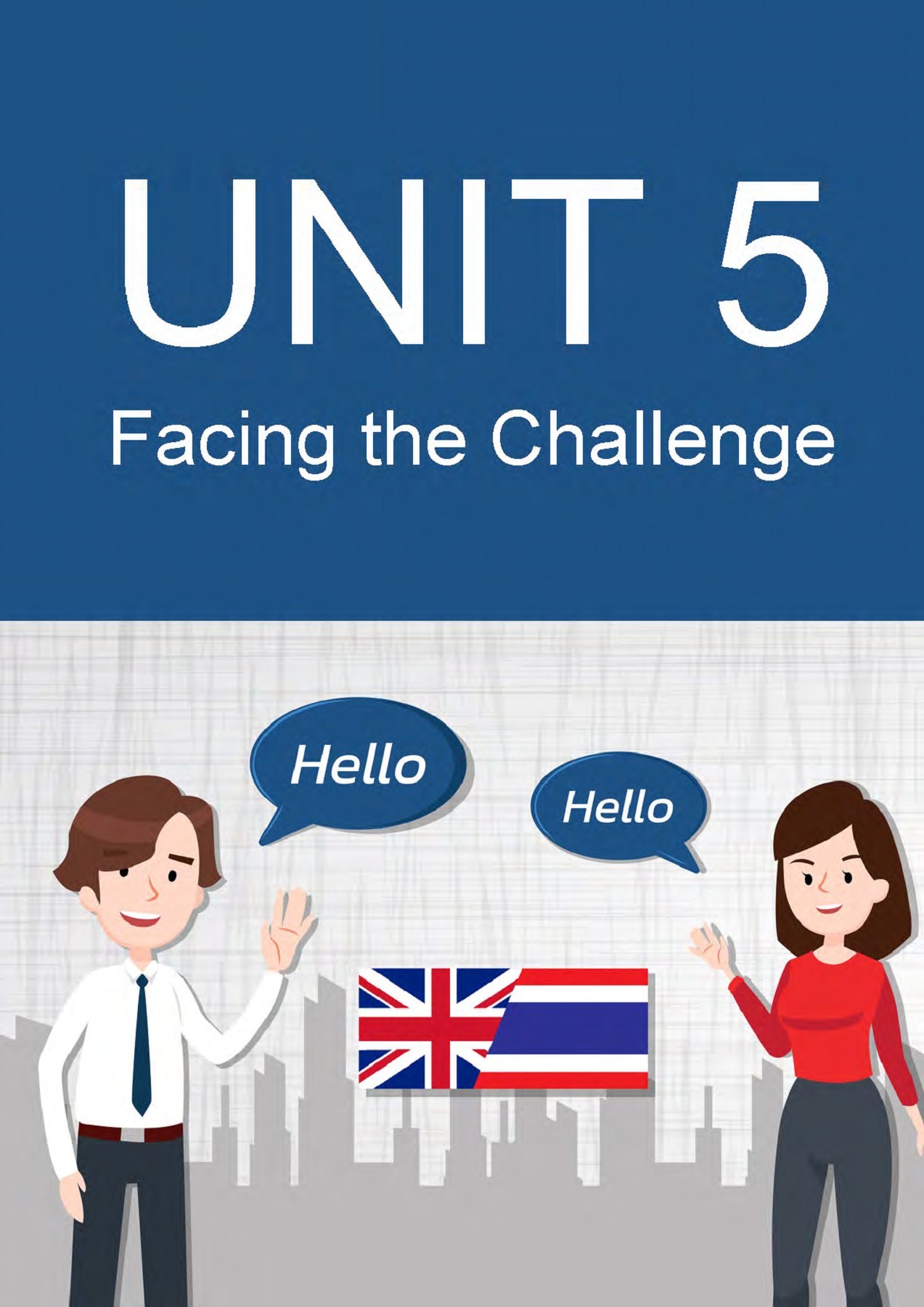 unit5 - supa.or - หน้าหนังสือ 1 - 65 | พลิก PDF ออนไลน์ | PubHTML5