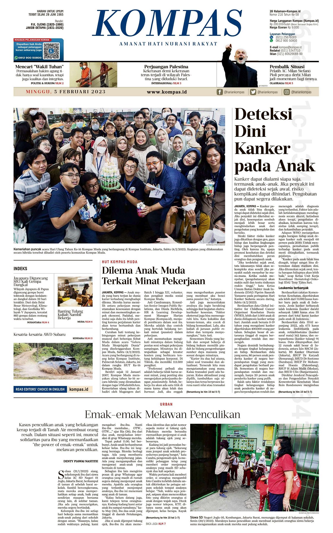 Kompas 5 Februari 2023 - Digital Library - Halaman 1 - 20 | PDF Online | PubHTML5
