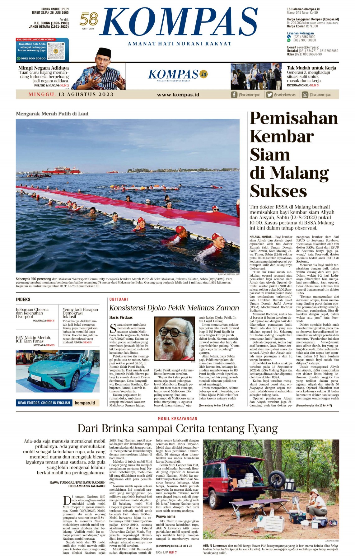Kompas 13 Agustus 2023 - Digital Library - Page 1 - 20 | Flip PDF Online | PubHTML5