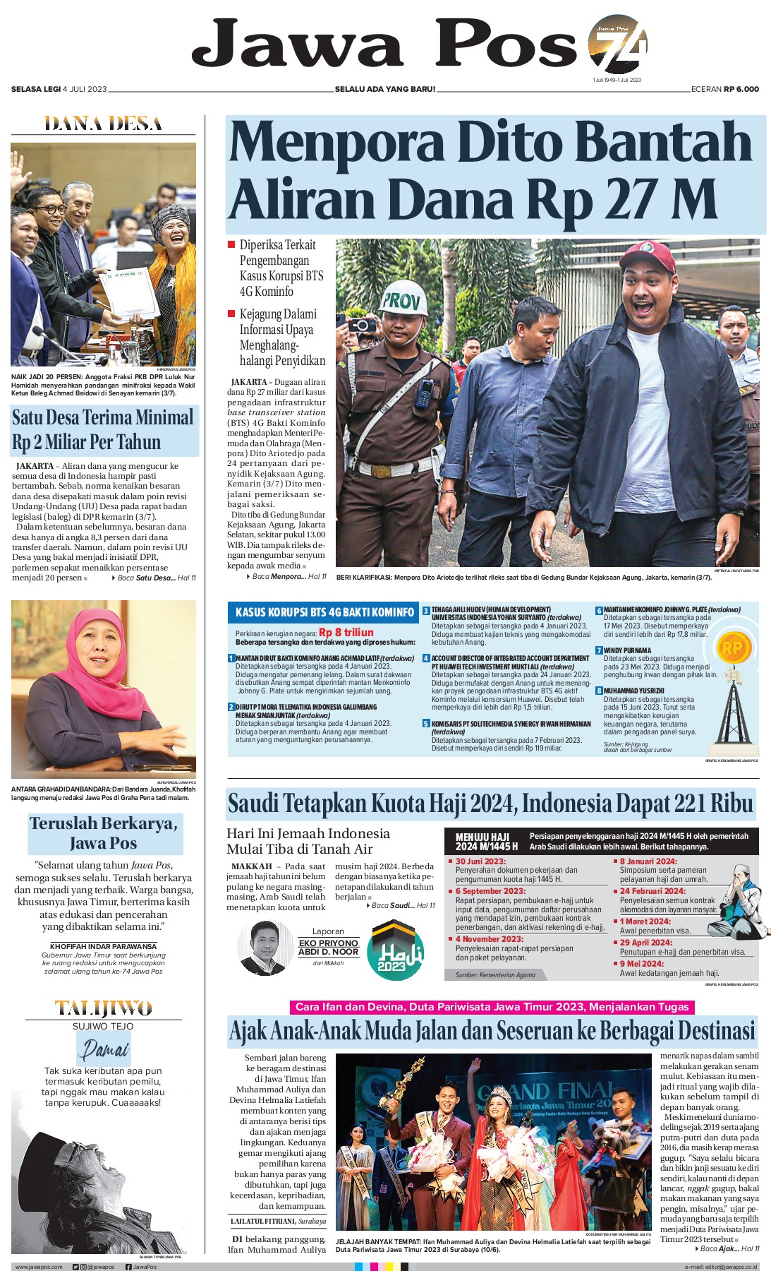 Jawa Pos 4 Juli 2023 - Digital Library - Page 1 - 20 | Flip PDF Online | PubHTML5