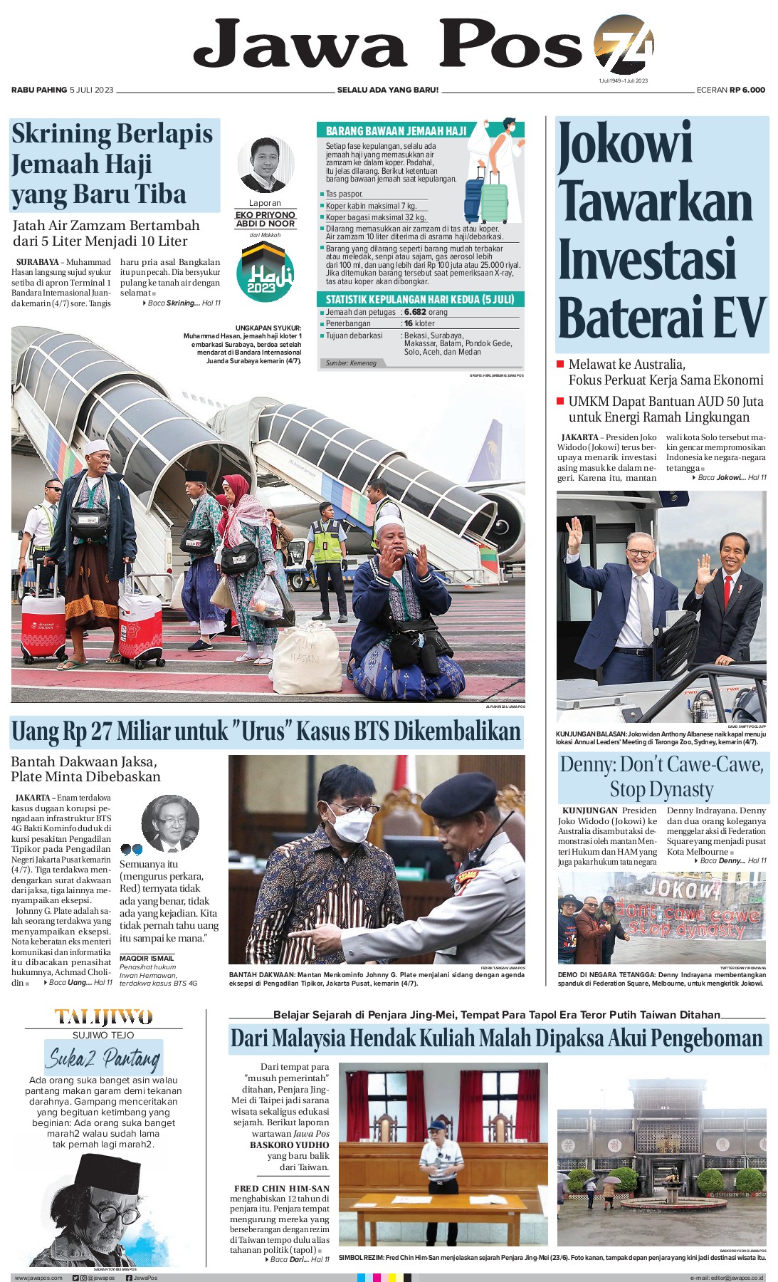 Jawa Pos 5 Juli 2023 - Digital Library - Page 1 - 20 | Flip PDF Online | PubHTML5