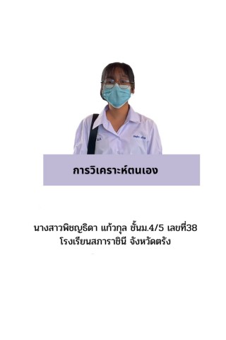 890B9966-5B84-4E15-874C-A4179587BF01