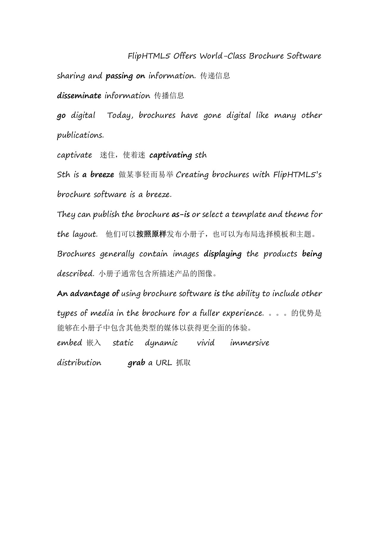 新建 DOCX 文档 - Eva Liao - Page 1 - 38 | Flip PDF Online | PubHTML5