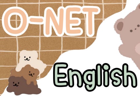 ข้อสอบ O-NET 2563 - kruaishah1130 - Page 34 | Flip PDF Online | PubHTML5