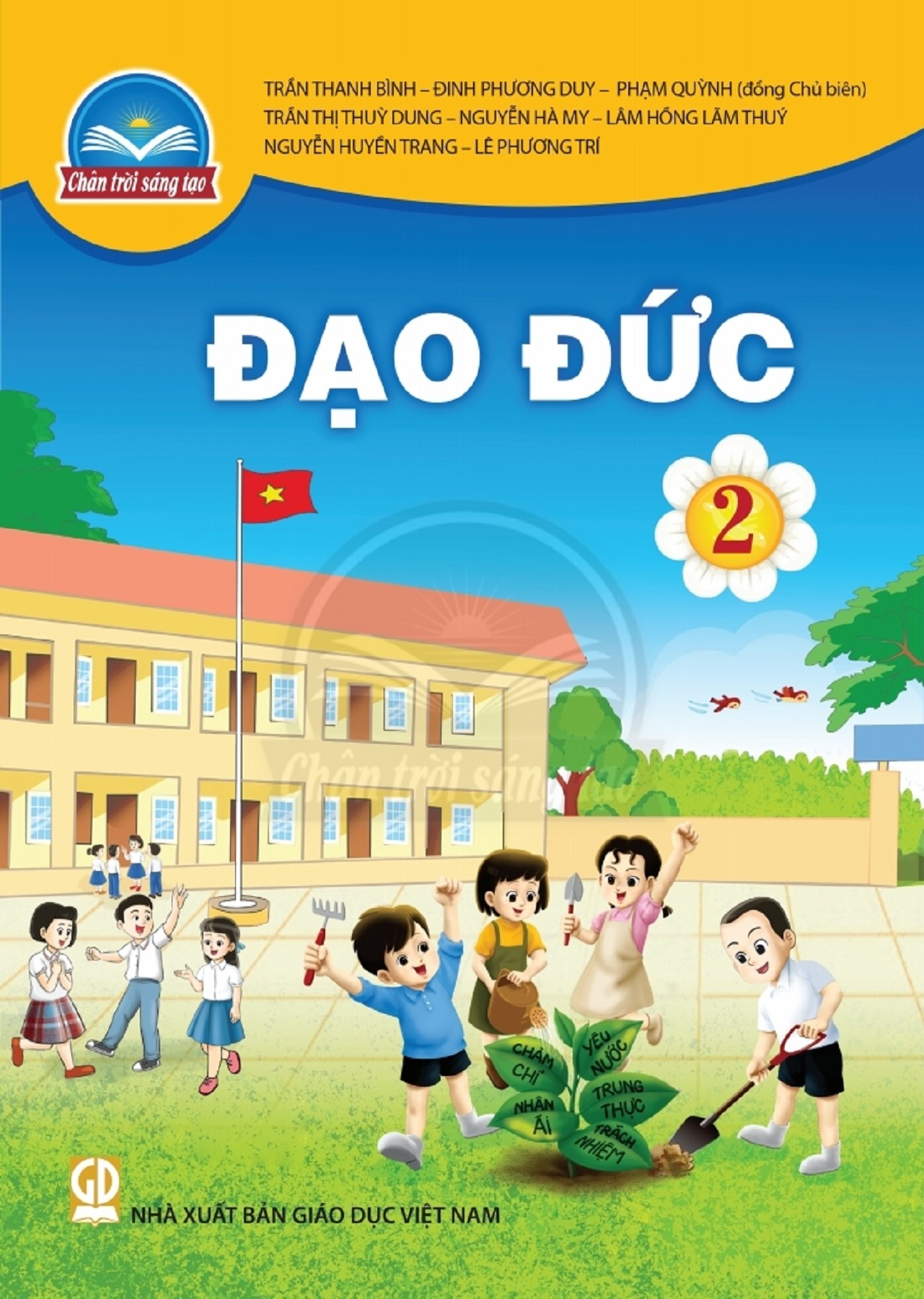 SHS. Dao duc - nhungoctanthoi - 页 1 - 69 | 在线翻页PDF | PubHTML5