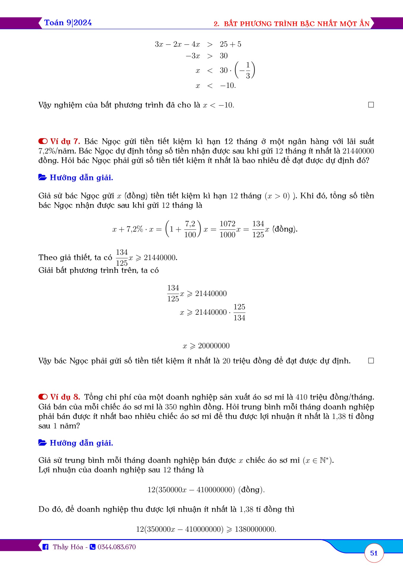 9-SGK-CanhDieu-HDG-Chuan - thu do - Trang 59 | PDF lật trang trực tuyến ...