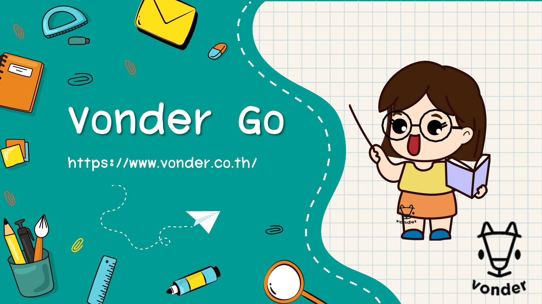 คู่มือการใช้งาน - vonder go - athittaya4 - หน้าหนังสือ 1 - 25 | พลิก ...