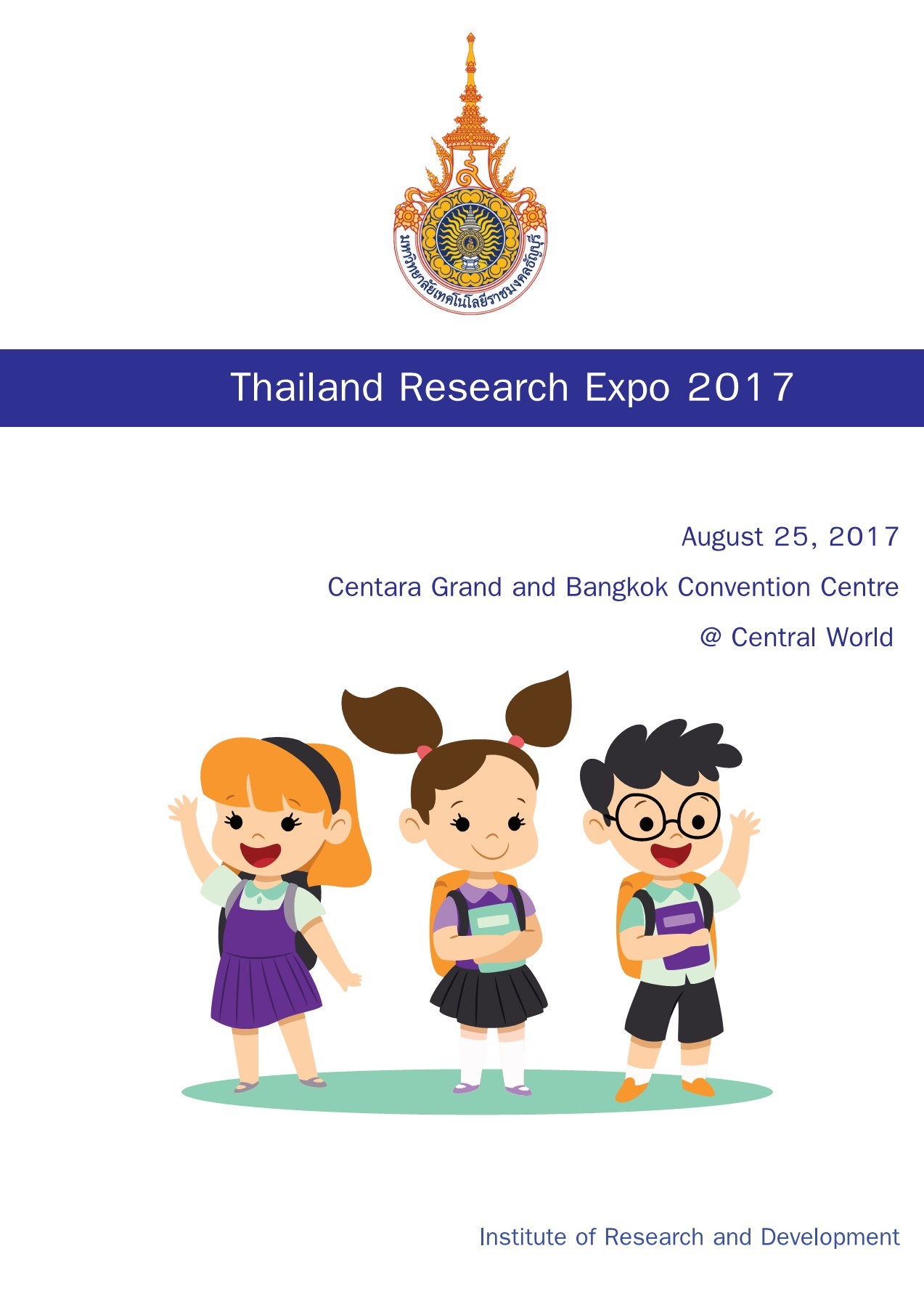 Thailand Research Expo 2017 - ird_rmutt - Page 1 | Flip PDF Online ...