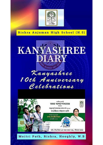 KANYASHREE DIARY