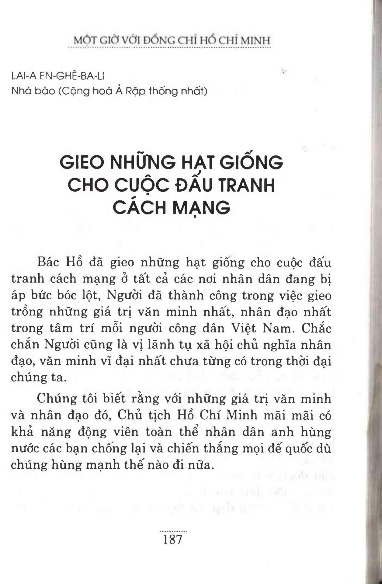Mot gio voi dong chi Ho Chi Minh - THƯ VIỆN ĐIỆN TỬ TRƯỜNG TH&THCS KIM BÌNH - Trang 183 | PDF ...