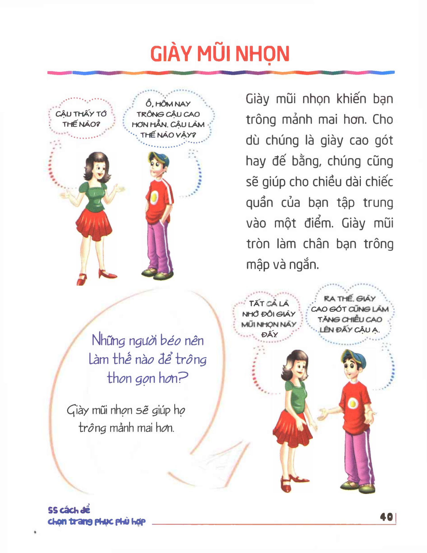 5-cach-de-chon-trang-phuc-phu-hop - THƯ VIỆN ĐIỆN TỬ TRƯỜNG TH&THCS KIM ...