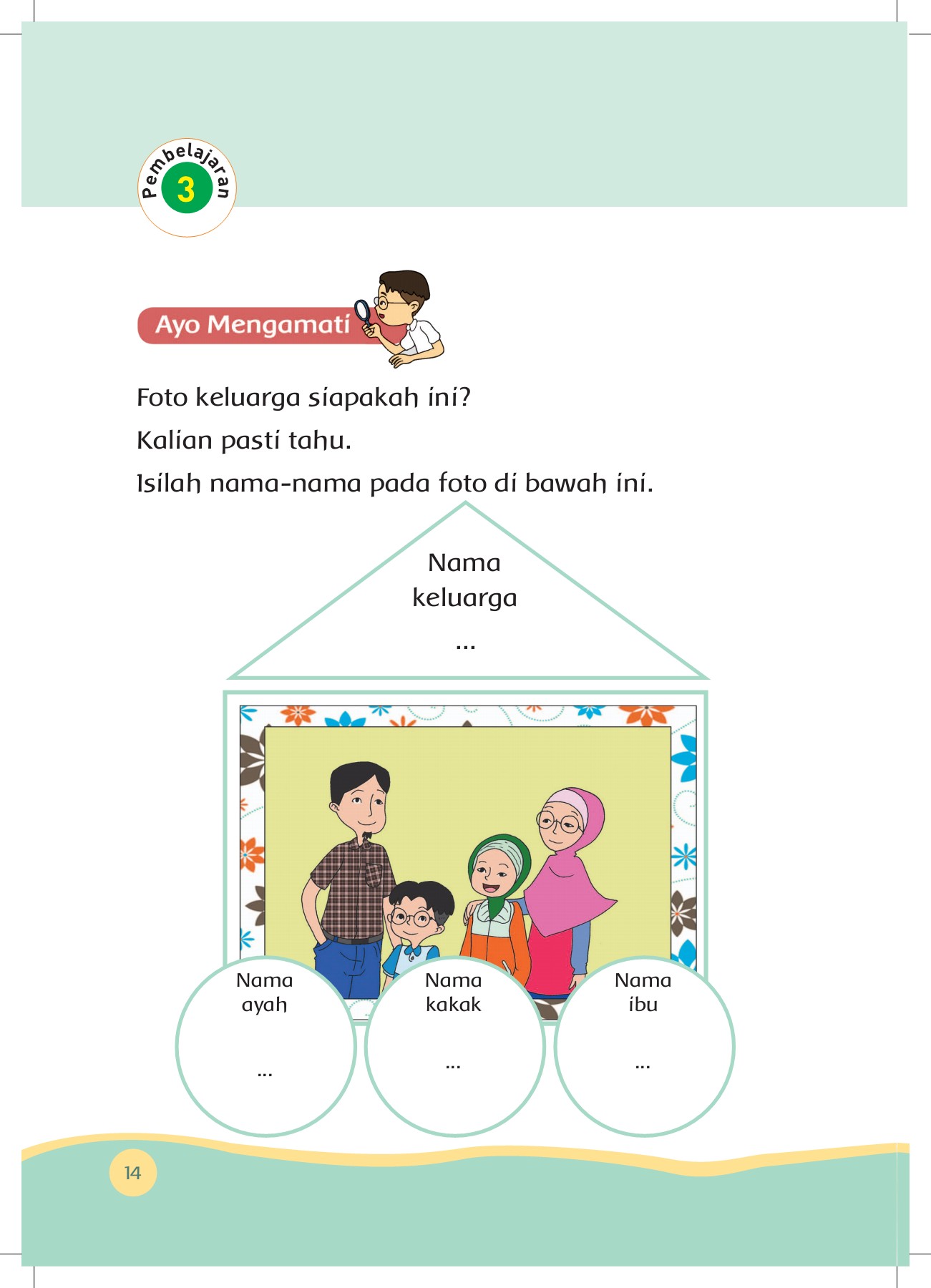 Kelas I Buku Tema 4 BS - Yuni Wianti - Halaman 20 | PDF Online | PubHTML5
