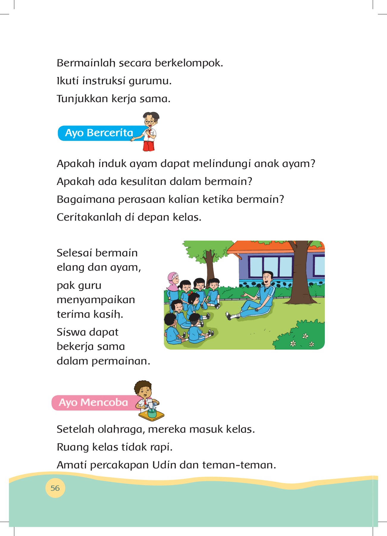 Kelas I Buku Tema 4 BS - Yuni Wianti - Halaman 62 | PDF Online | PubHTML5