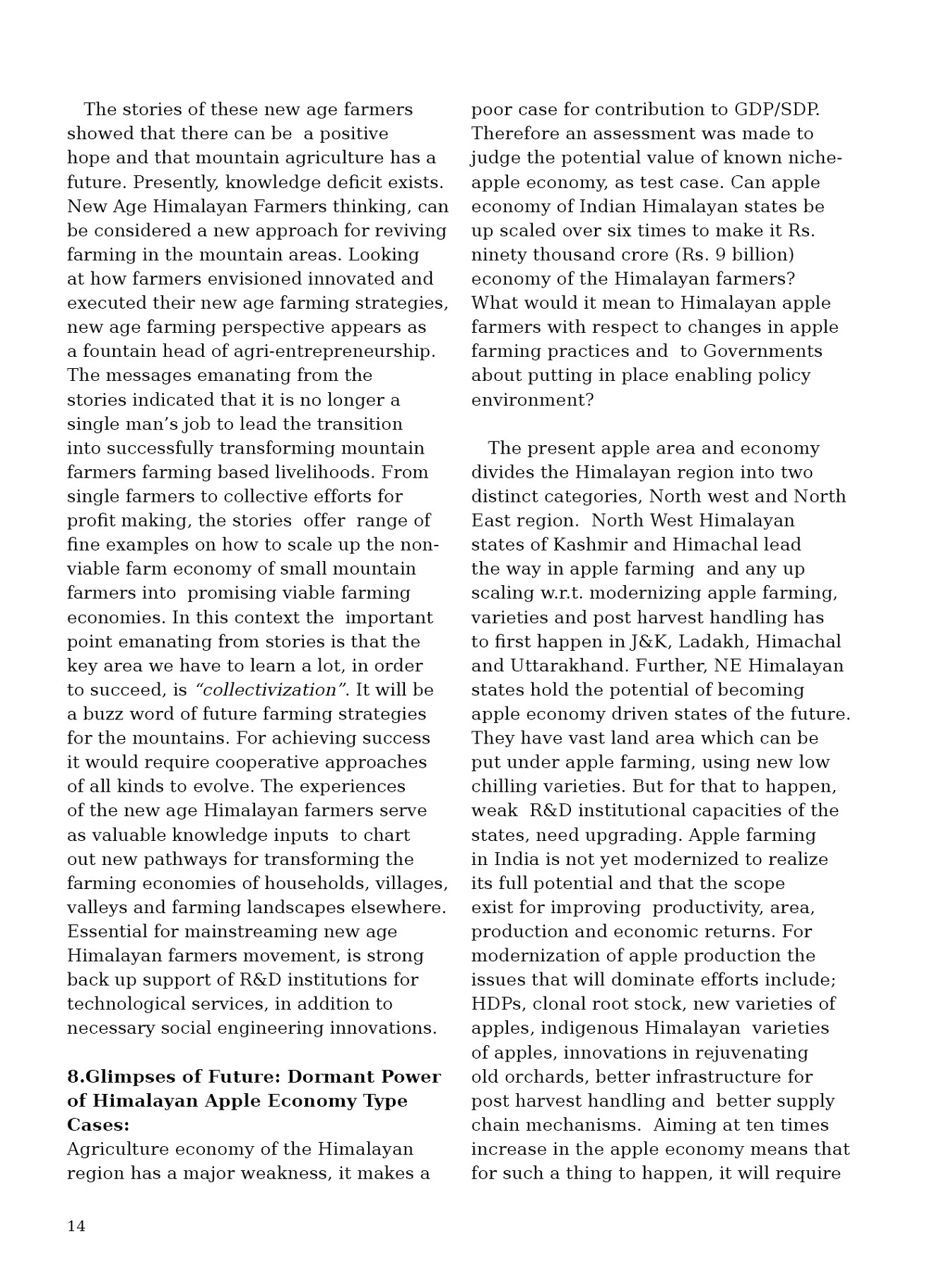 Memorial Lecture PDF (1) - Vasudha Agnihotri - Page 16 | Flip PDF Online | PubHTML5