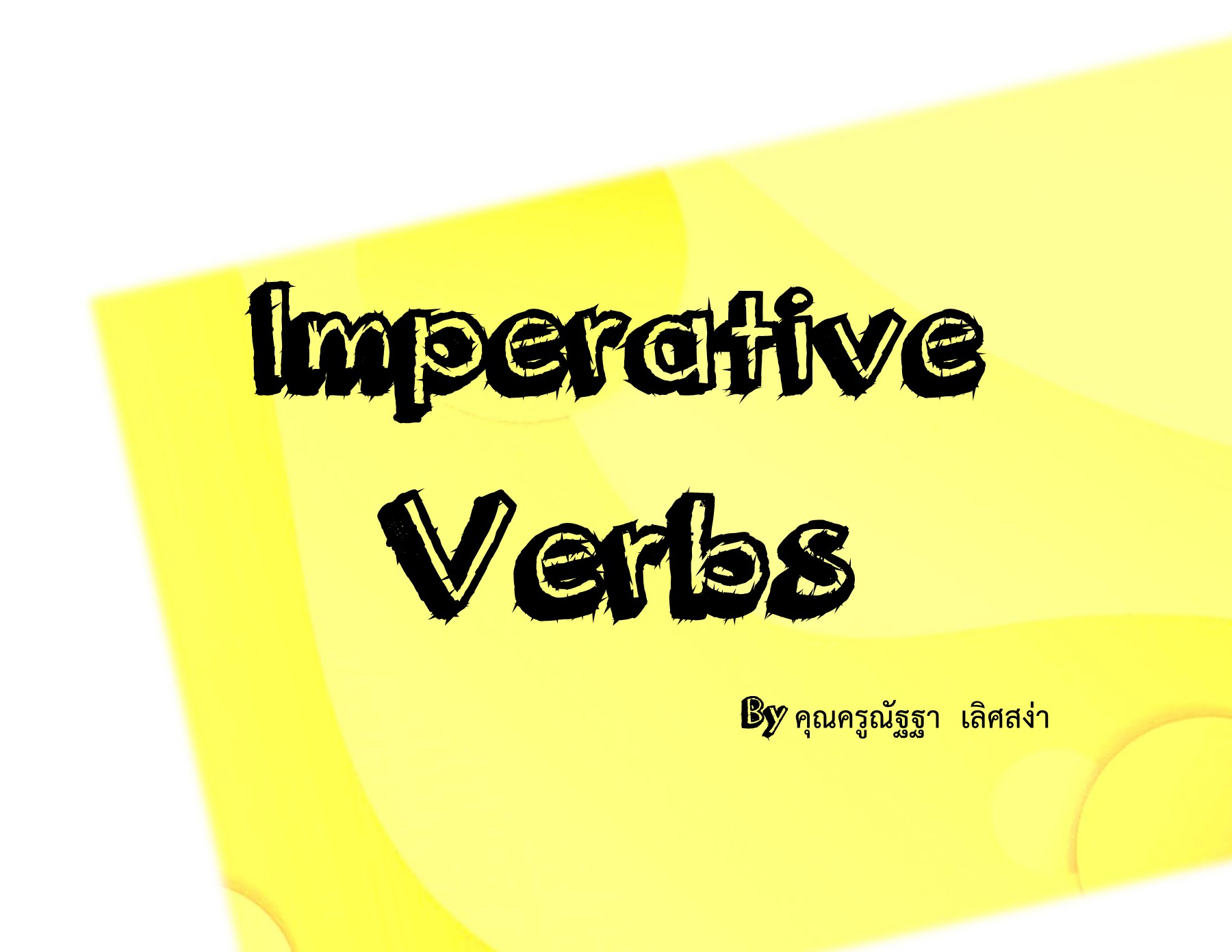Imperative Verbs - lnutta04 - หน้าหนังสือ 1 - 5 | พลิก PDF ออนไลน์ ...