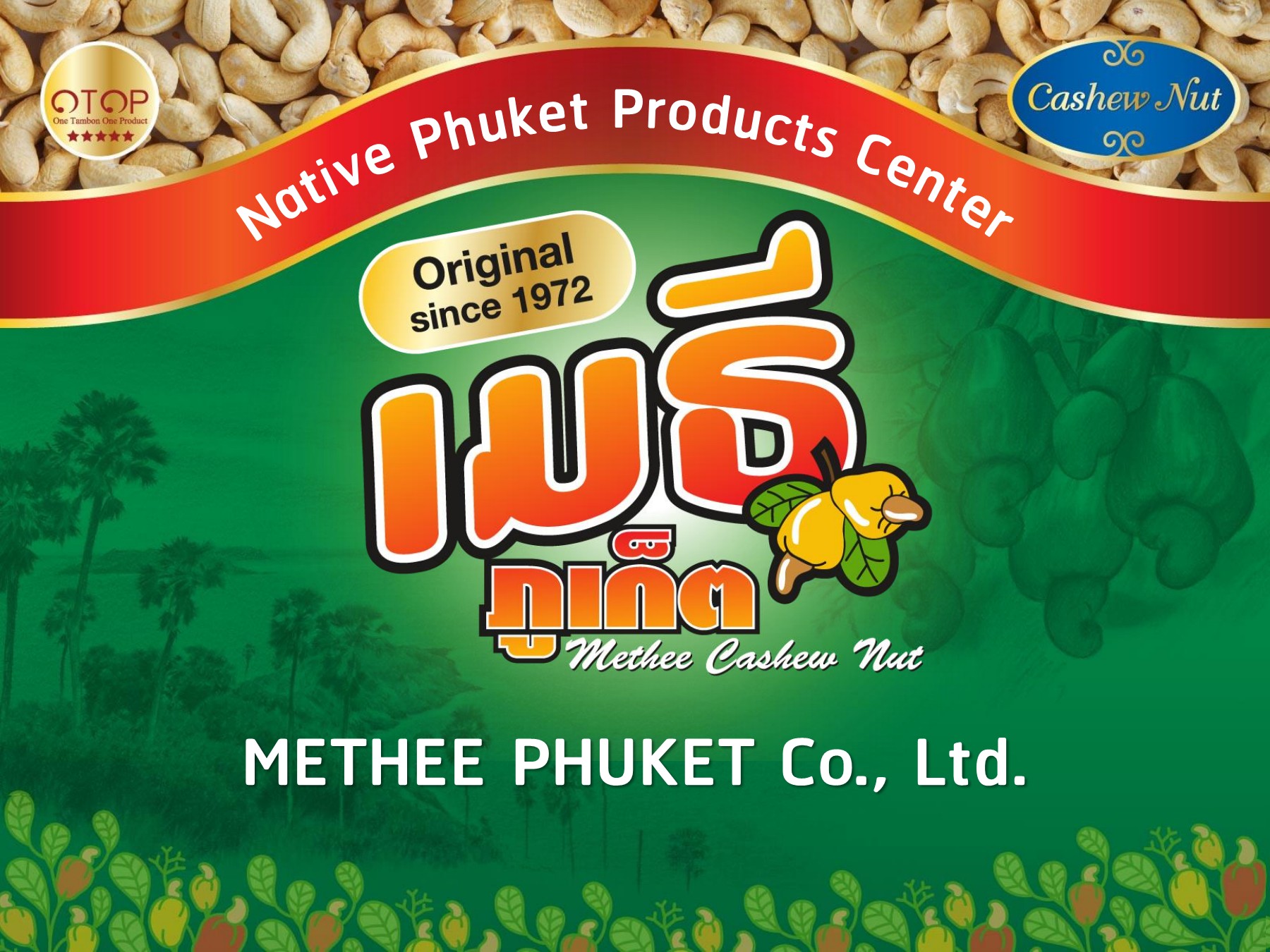 present_tourist - Methee Cashew Nut - Page 1 - 21 | Flip PDF Online ...