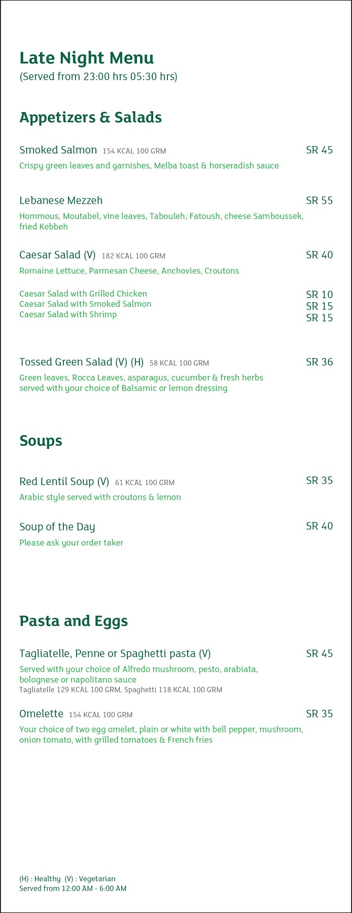 Room Service Menu - shadykfs - Page 8 | Flip PDF Online | PubHTML5