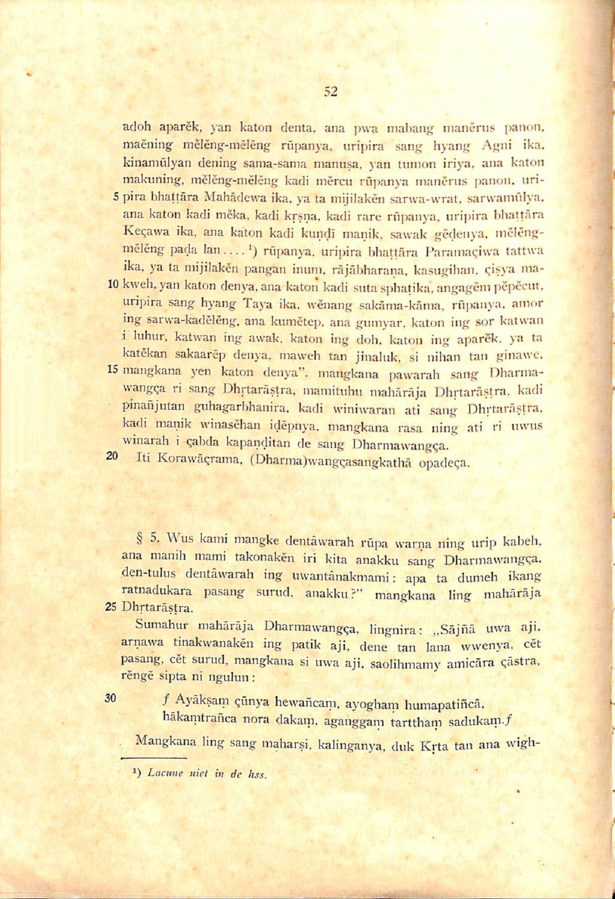 Korawacrama - joh.widd - Page 112 | Flip PDF Online | PubHTML5