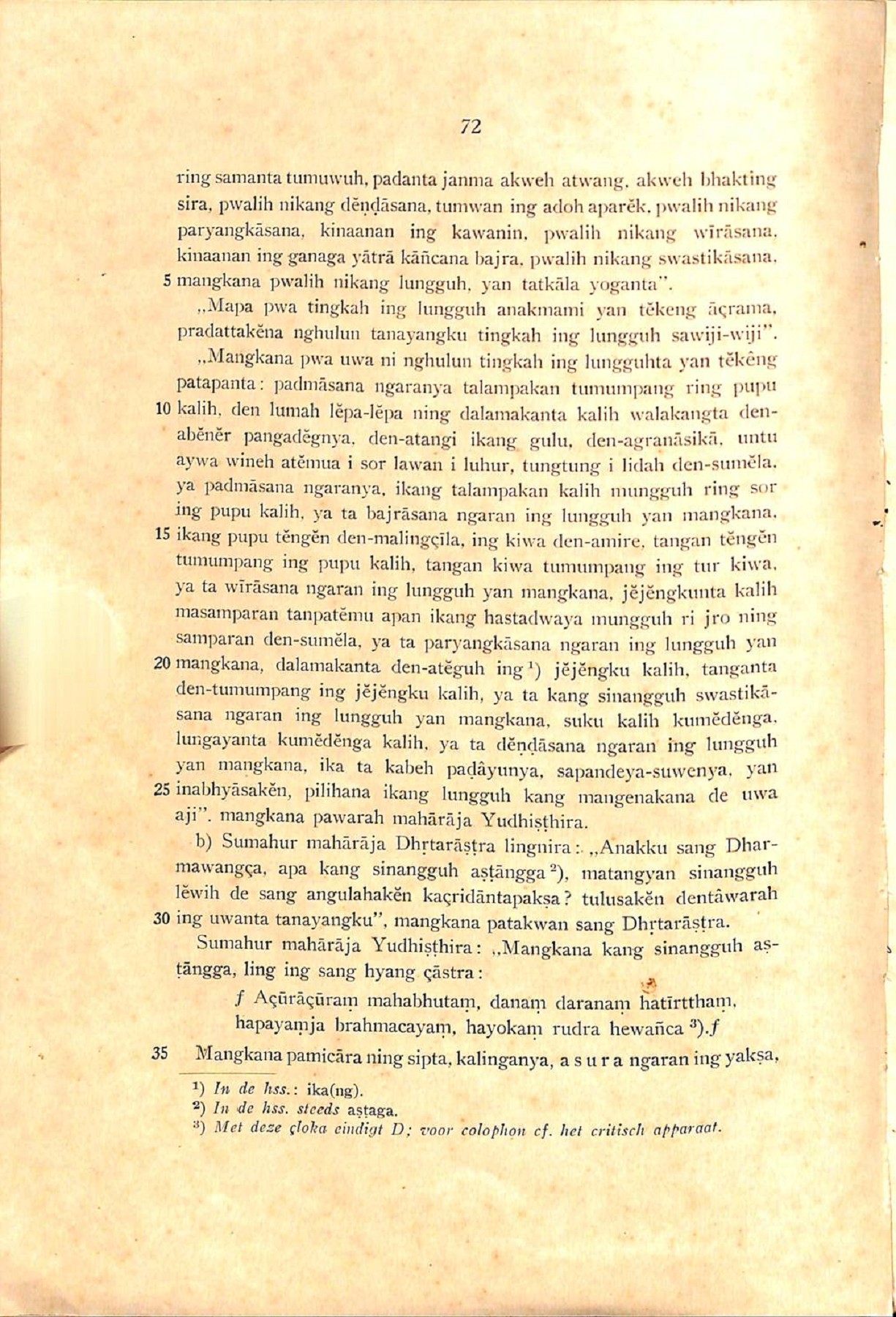 Korawacrama - joh.widd - Page 132 | Flip PDF Online | PubHTML5