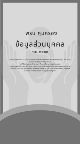 68CDC2CE-EC72-4420-92DB-0788BFBCC0A6