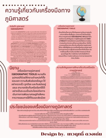 pdf_20221215_142949_0000