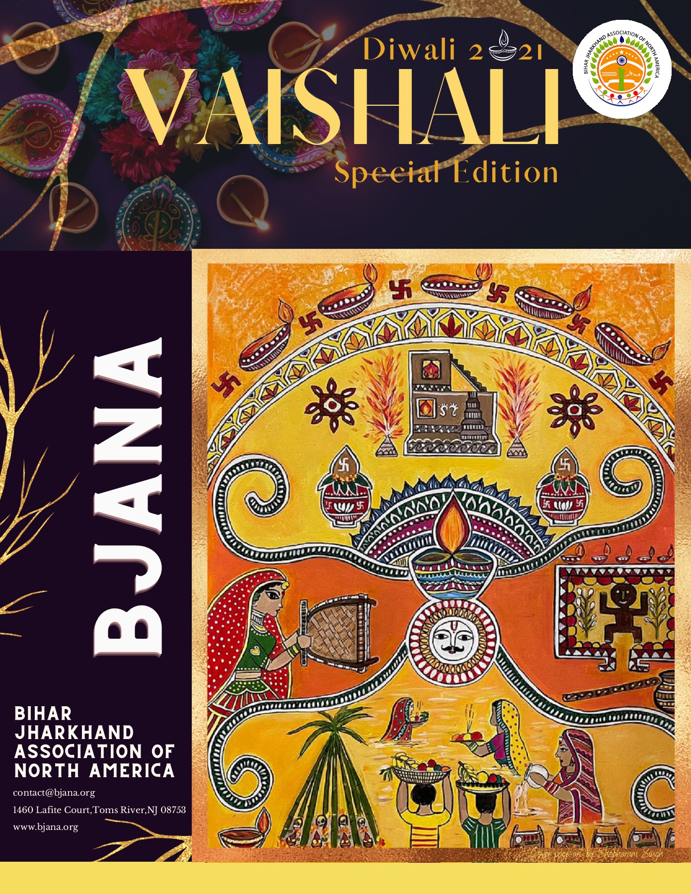 Vaishali Diwali Magazine 2021 - Vaishali- Bihar Jharkhand Association ...
