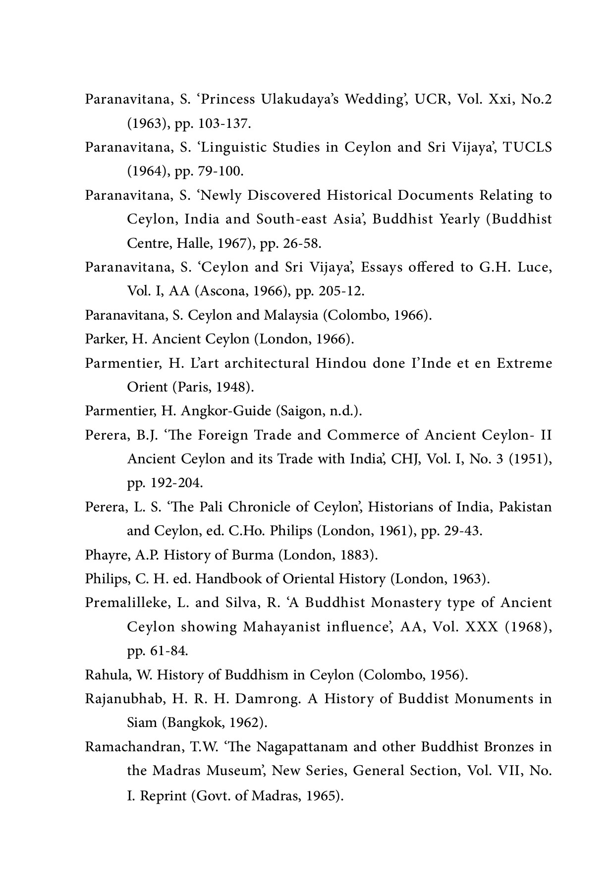 E-book หนังสือศรีลังกาและอุษาคเนย์ (1) - สำนักพิมพ์สาละพิมพการ - หน้า ...