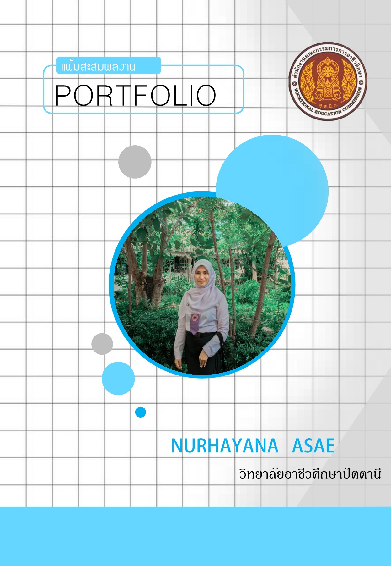 Portfolio - nuy14360 - หน้าหนังสือ 1 - 10 | พลิก PDF ออนไลน์ | PubHTML5
