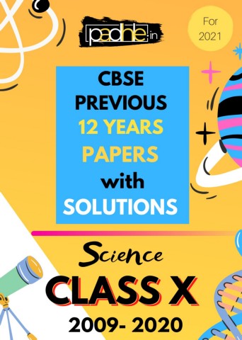 Science last 12 year papers class 10 - Akshit gupta - Page 1 - 283 ...