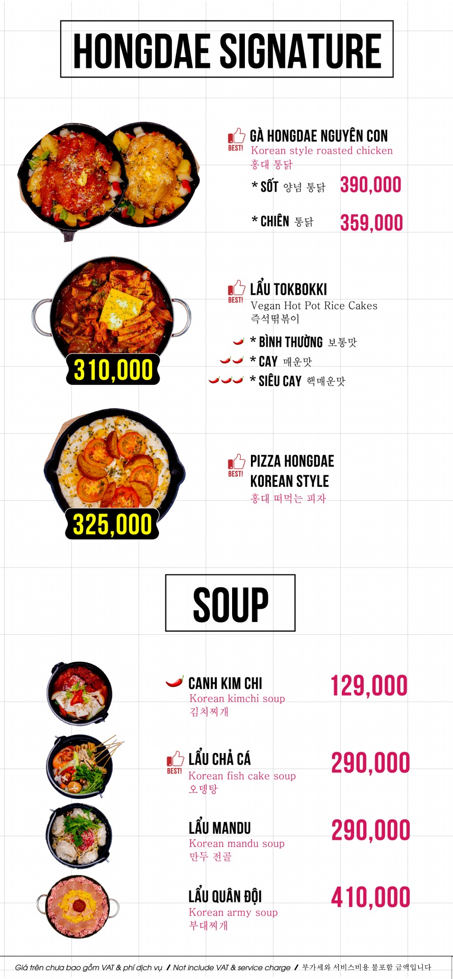 MENU HONGDAE - leanhtai1931 - Page 2 | Flip PDF Online | PubHTML5