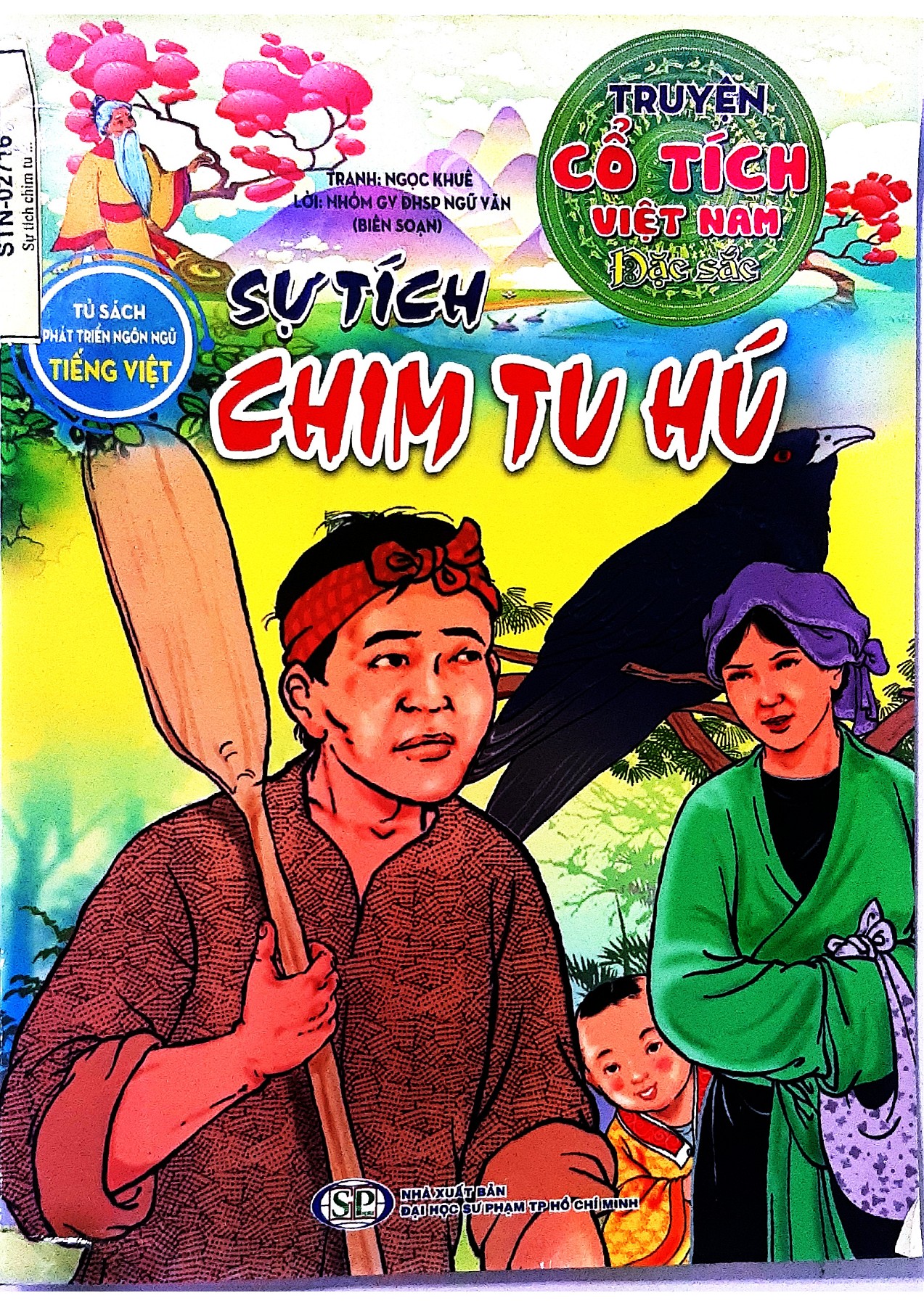 Sự tích chim tu hú - TH Ly Tu Trong Hai Duong - Page 1 - 13 | Flip PDF ...