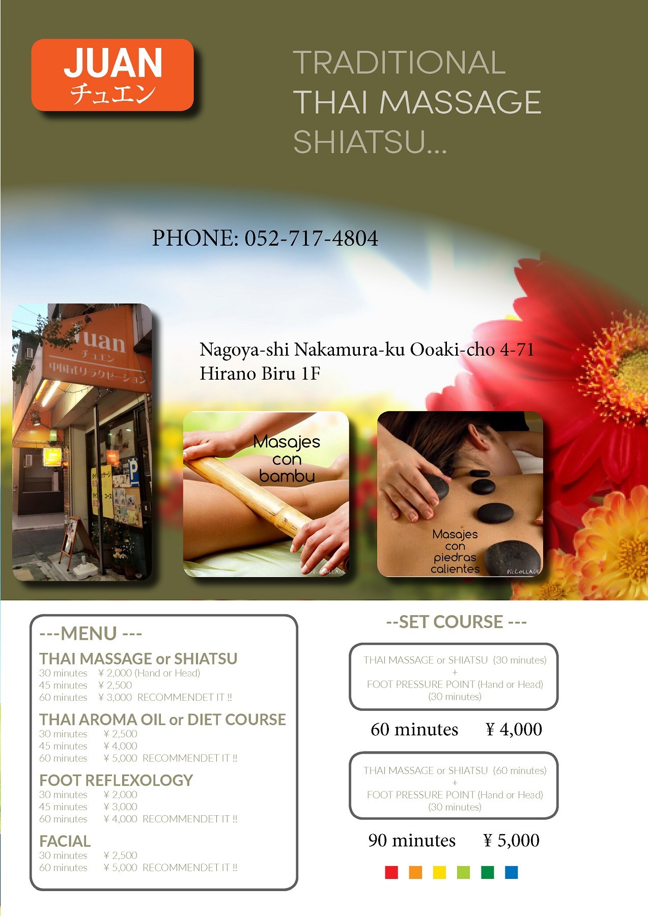 Atarimae Magazine - Enero 2017 - mcansaya - Página 19 | Flip PDF en ...