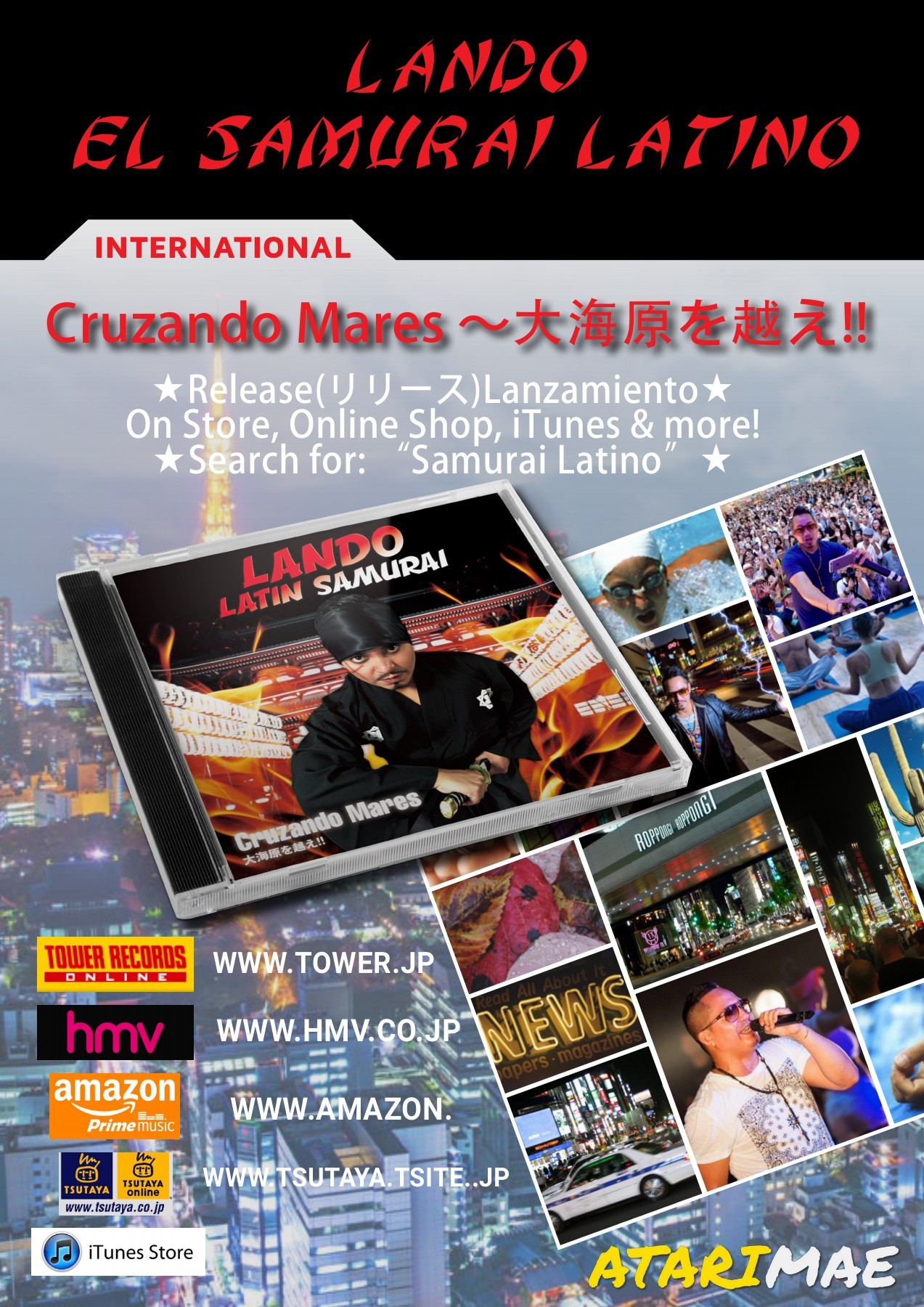 Atarimae Magazine - Enero 2017 - mcansaya - Página 45 | Flip PDF en ...