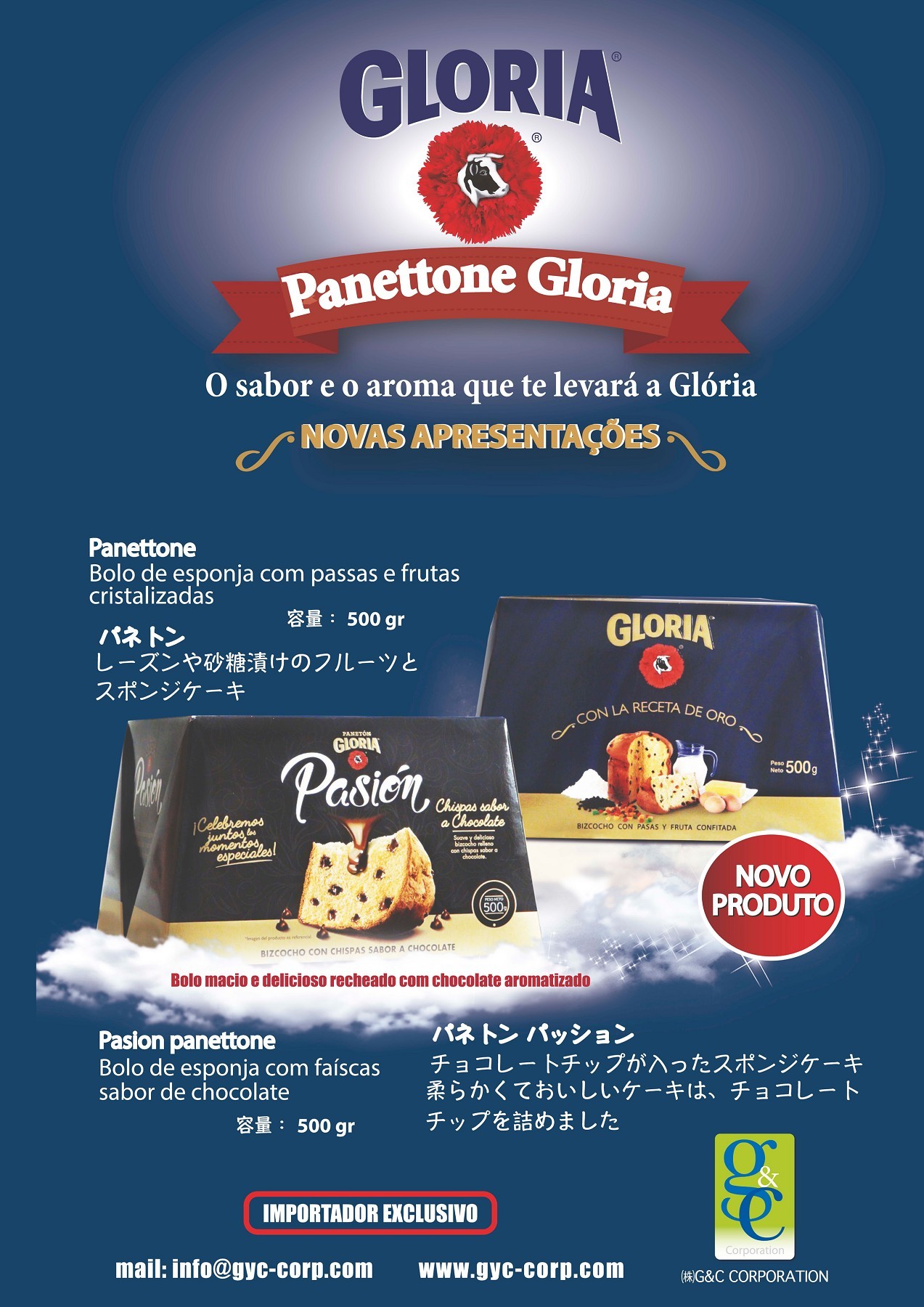 Atarimae Magazine - Enero 2017 - mcansaya - Página 5 | Flip PDF en ...