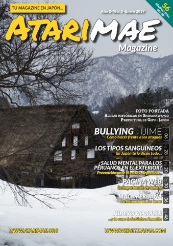Atarimae Magazine - Enero 2017 - mcansaya - Página 1 | Flip PDF en ...