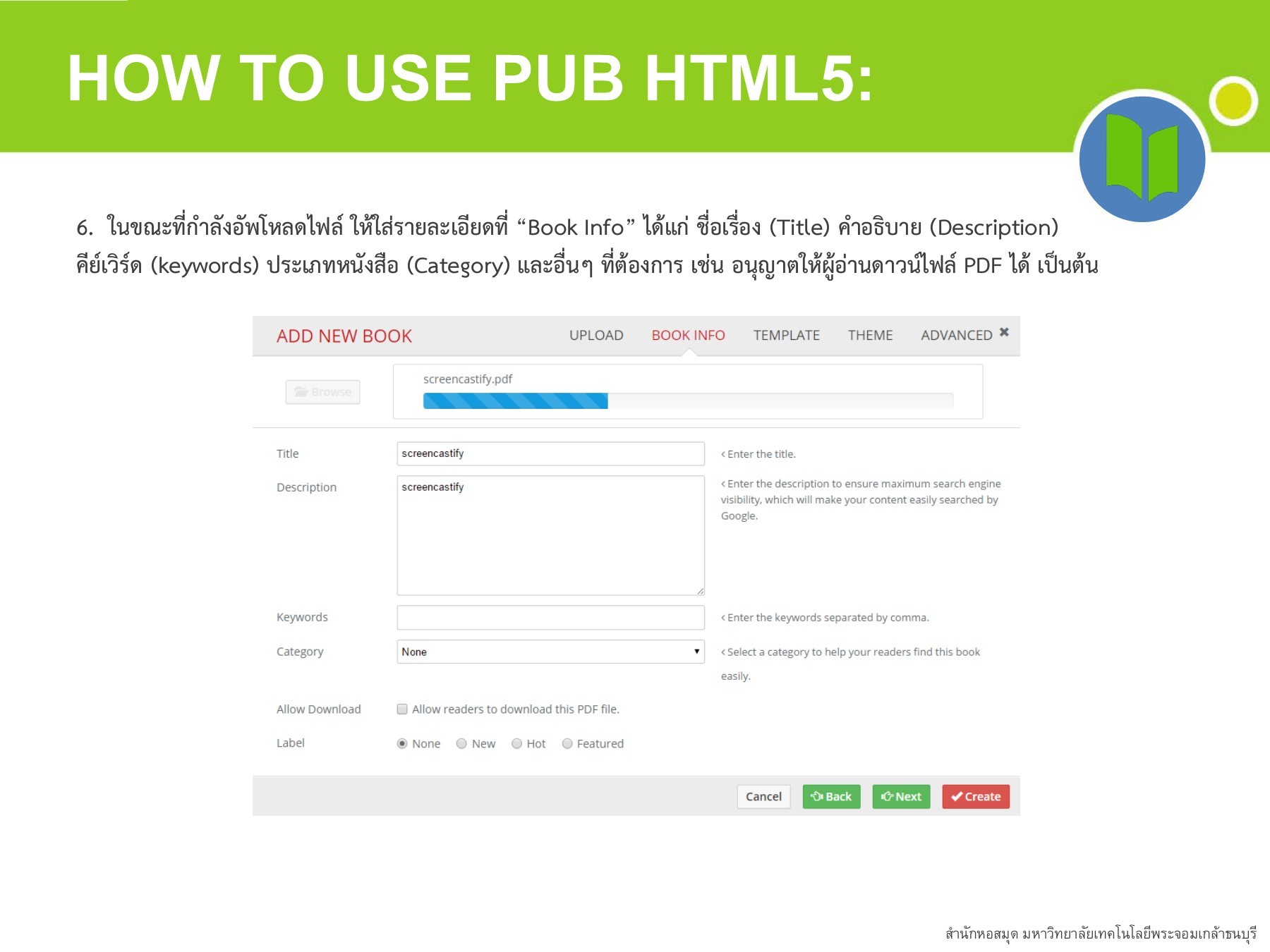 PUBhtml5_manual - รุ่งนภา คำแพง - Page 9 | Flip PDF Online | PubHTML5